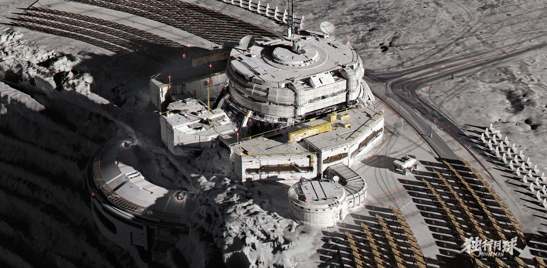 Manned Moon Base