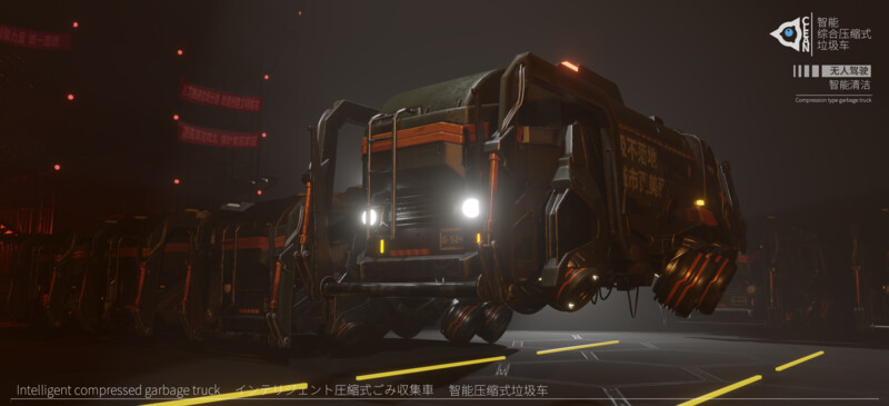 ArtStation - ling yu