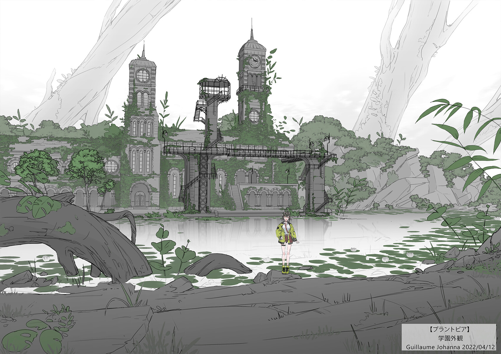 johanna - 「プラントピア」Plantopia - 2022