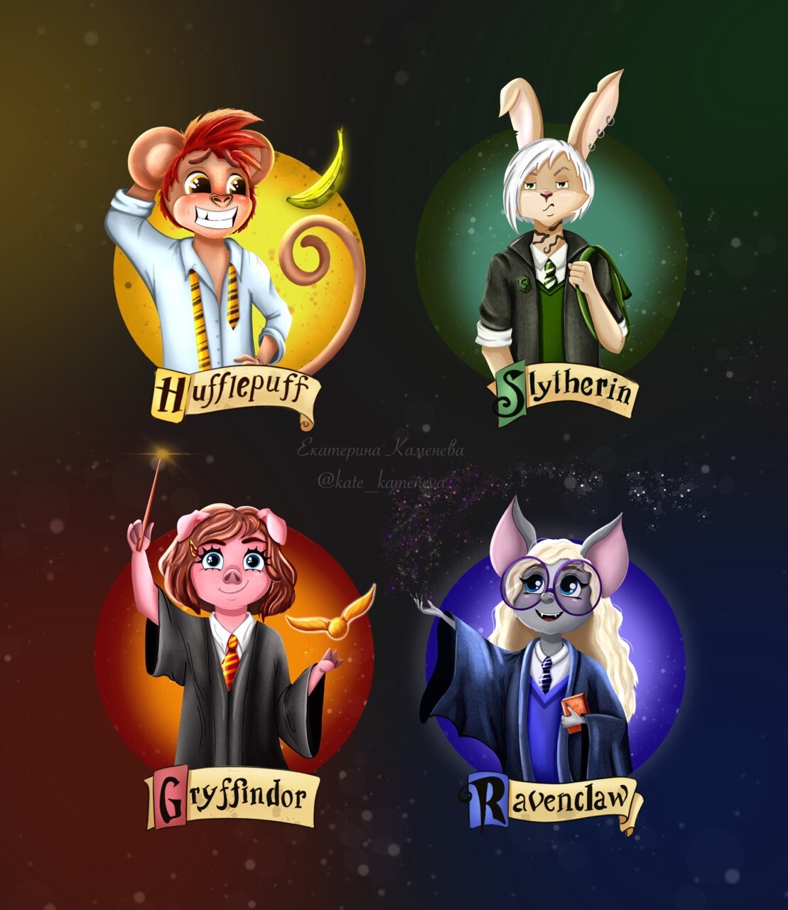 ArtStation - Anthropomorphic animals at Hogwarts