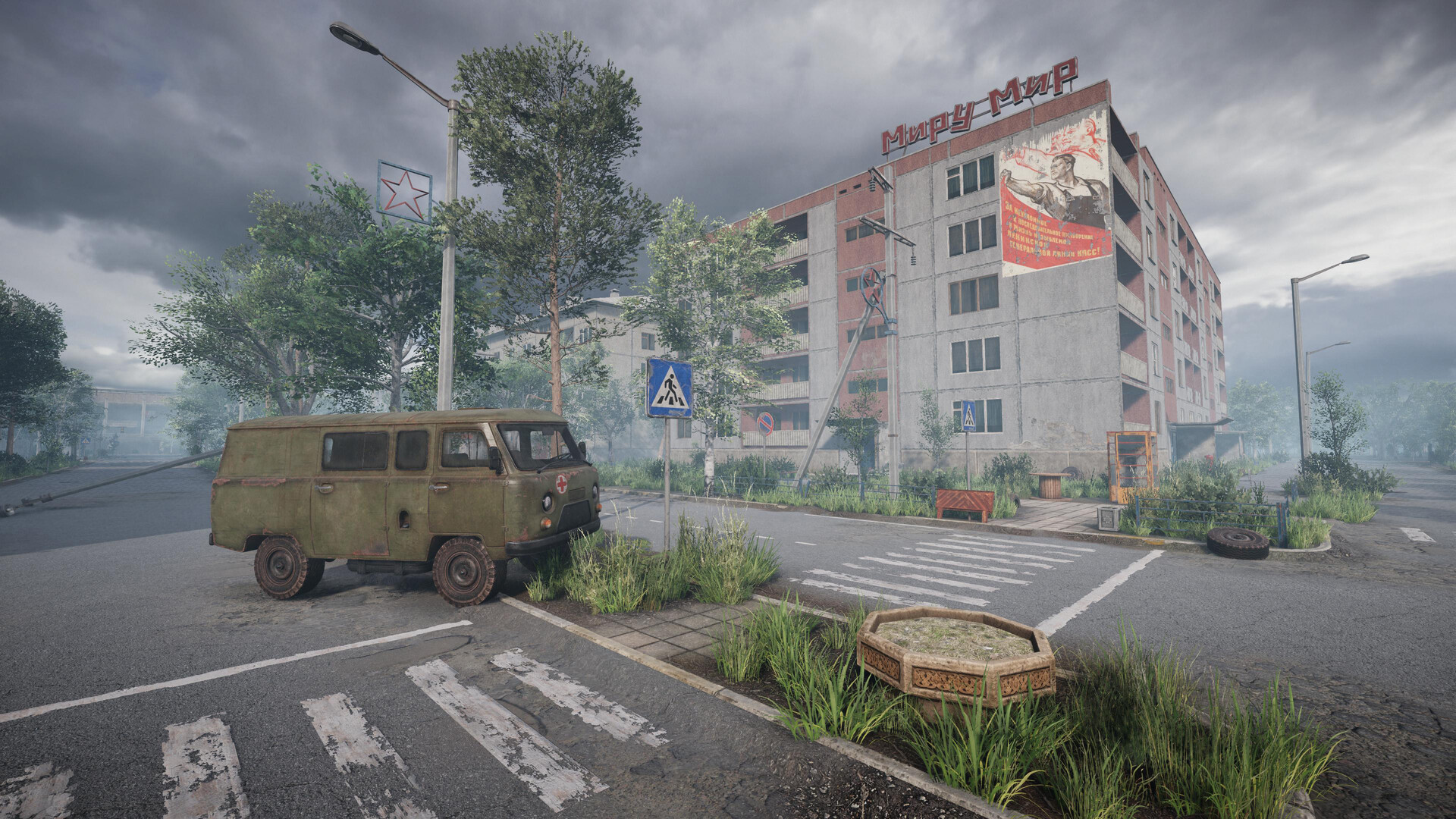 ArtStation - Chernobyl