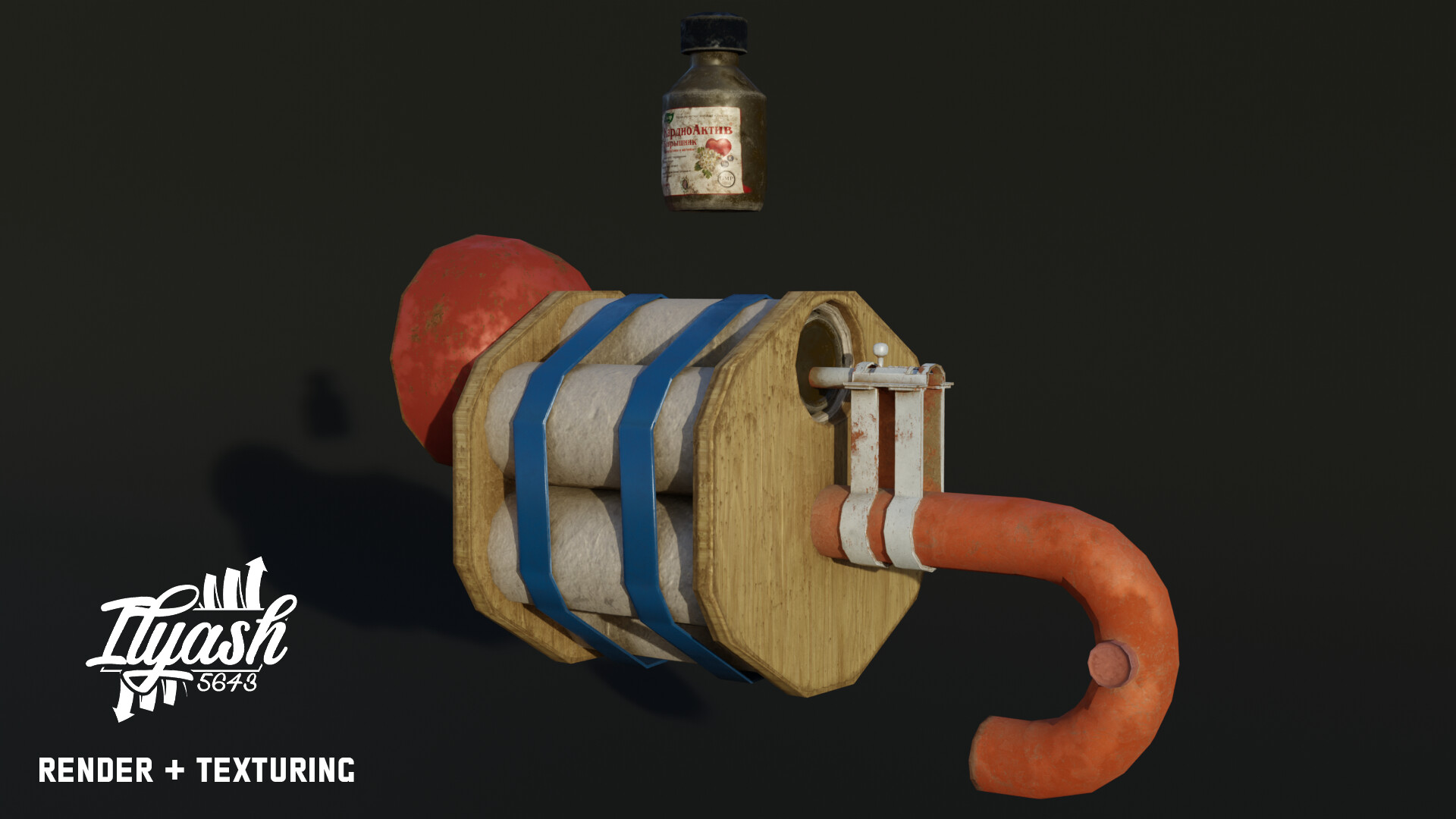 ArtStation - Gun texturing