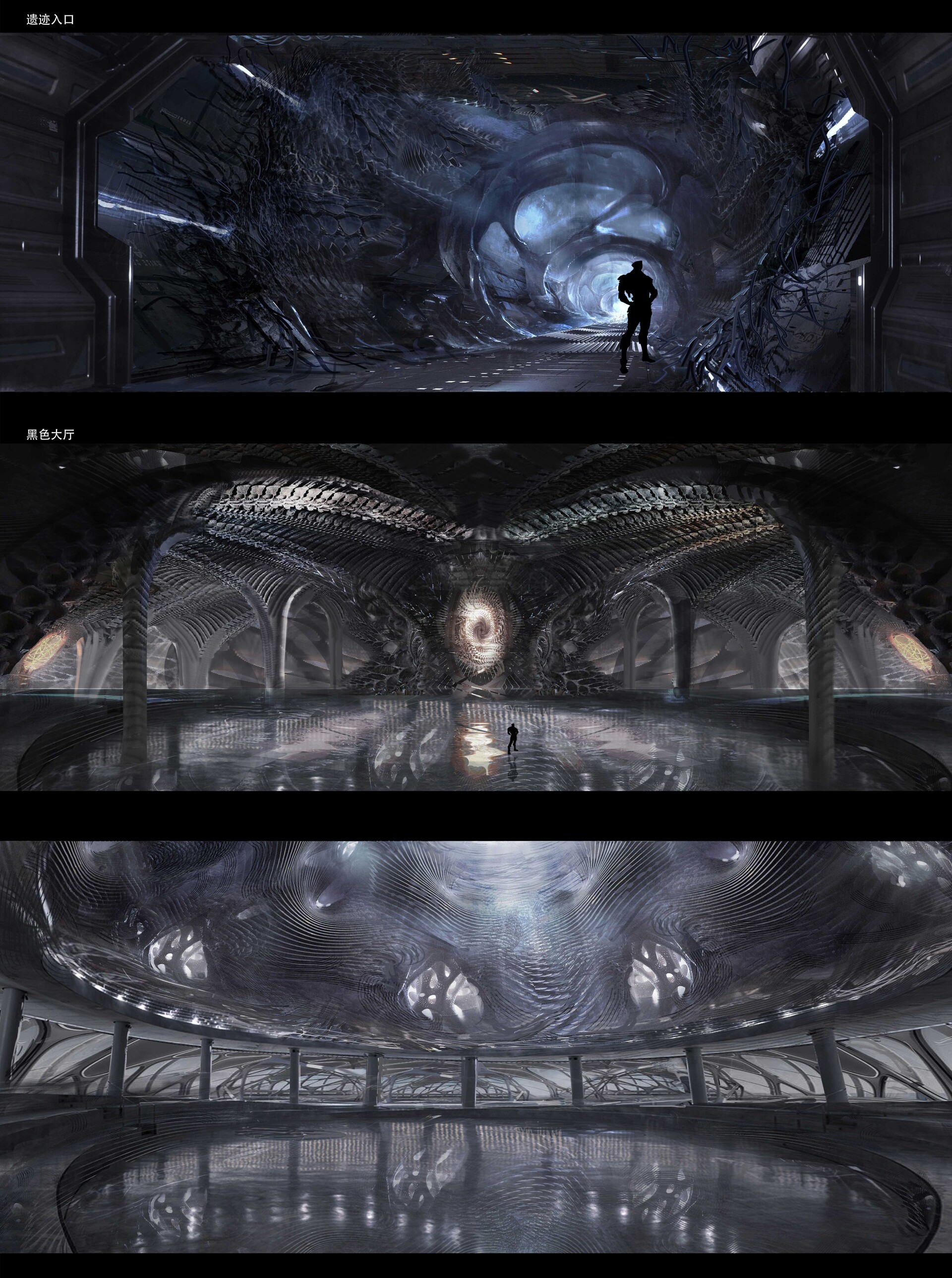 ArtStation - concept