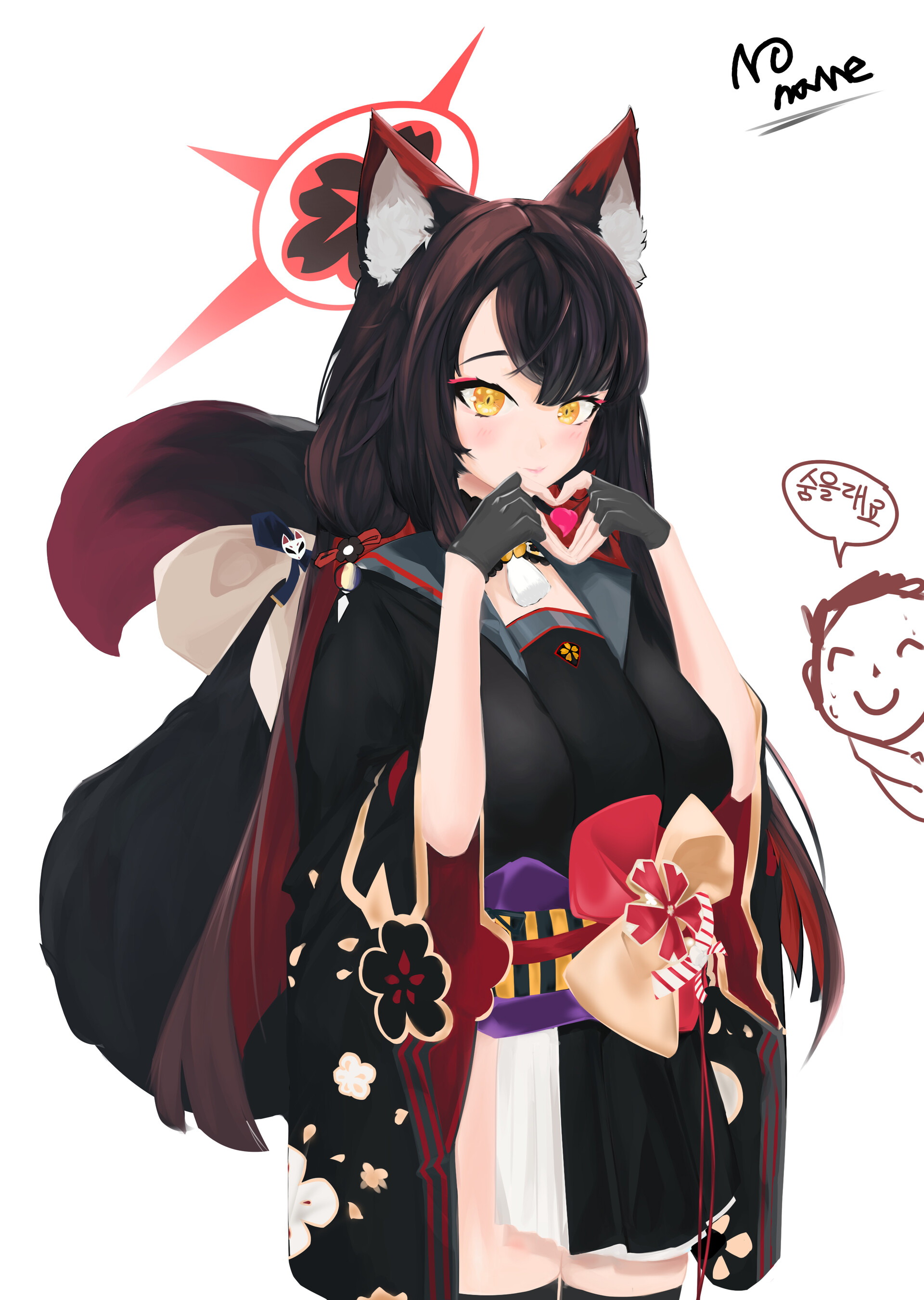 ArtStation - Kosaka Wakamo