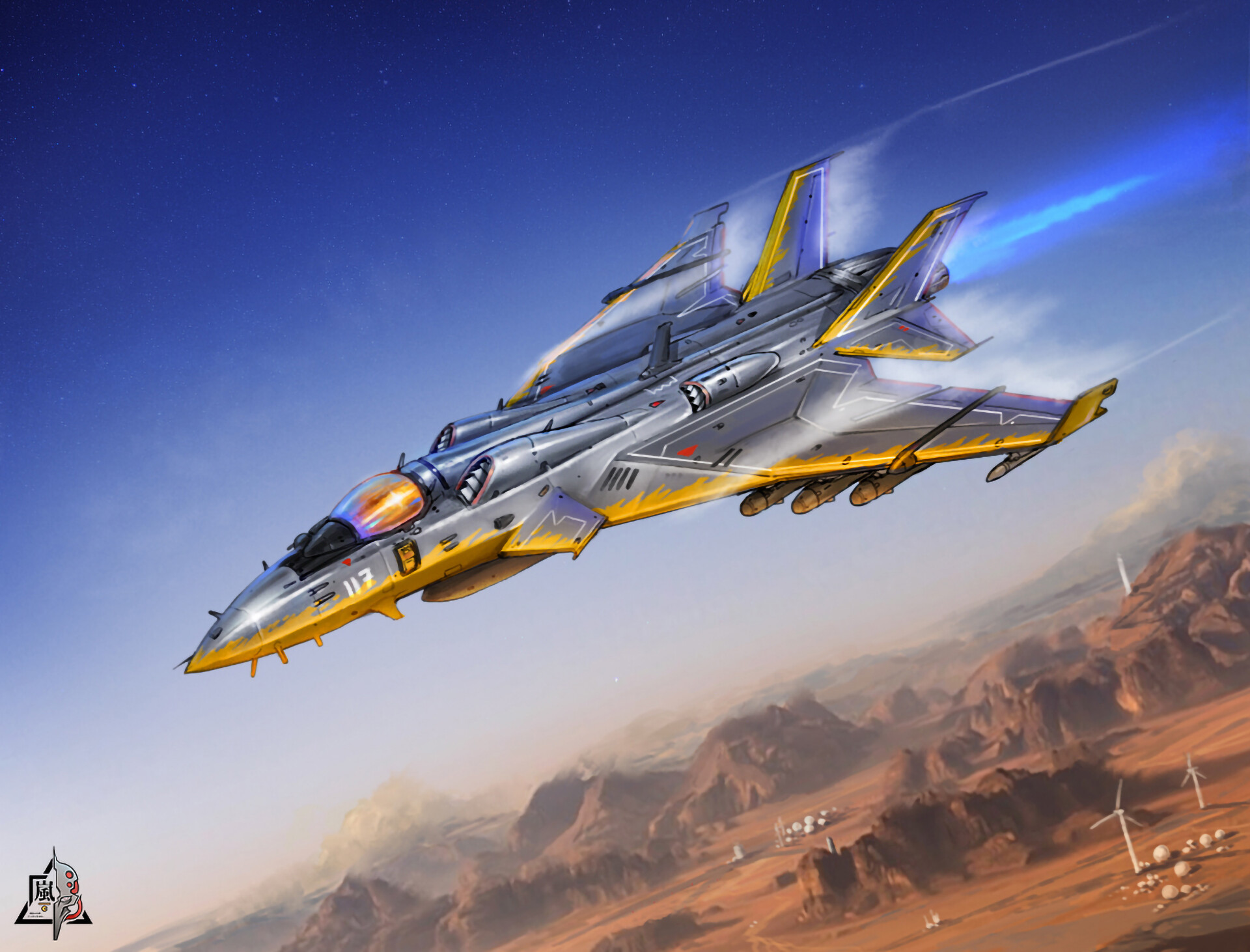 ArtStation - S.A 117 jet fighter