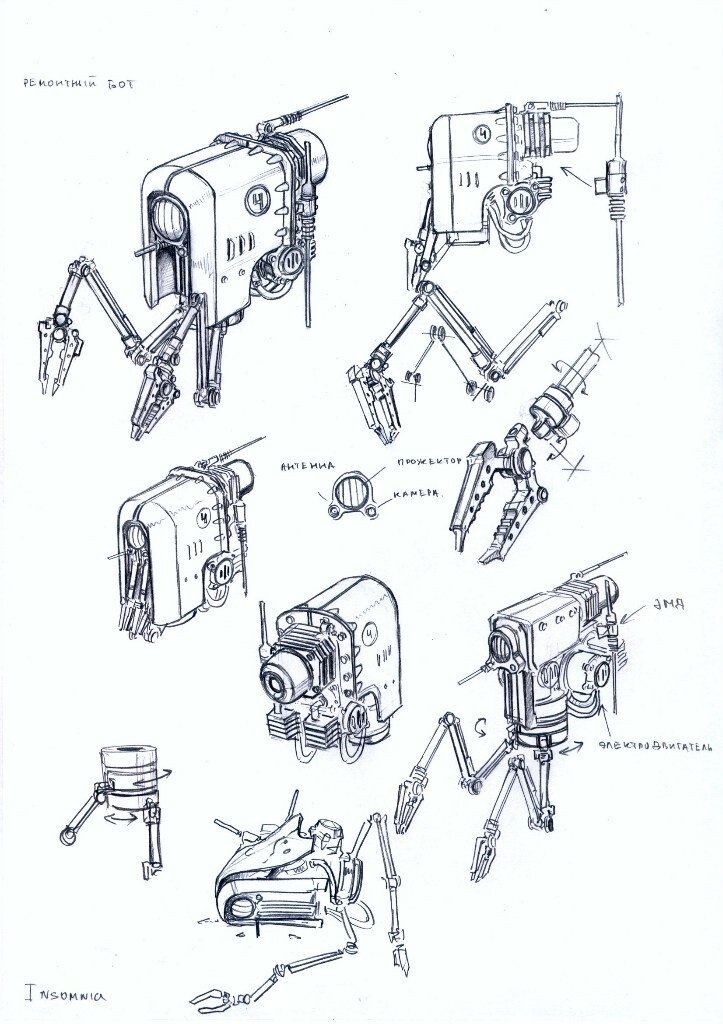 ArtStation - Sci-fi Bot