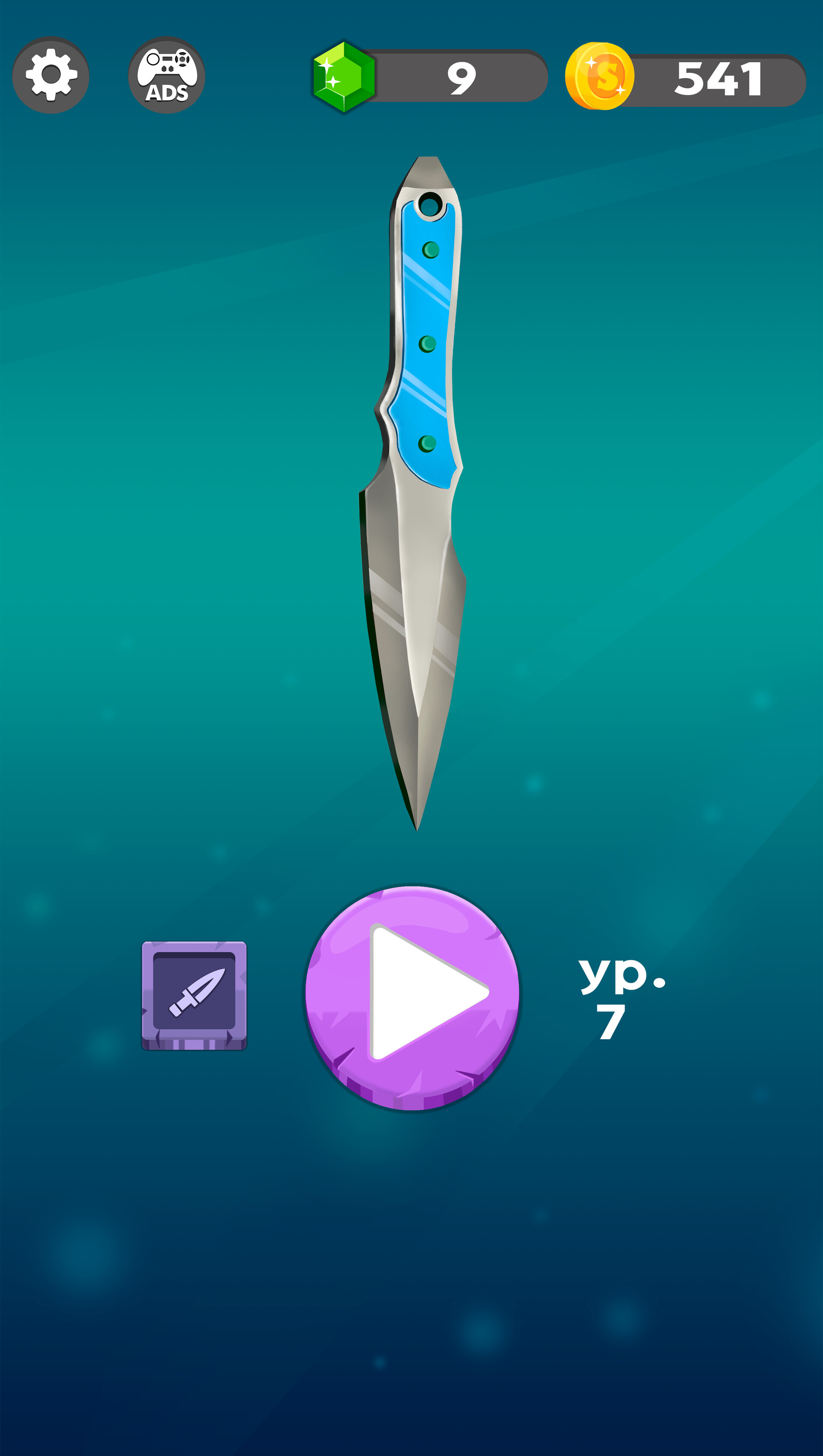 ArtStation - UI and knife icons