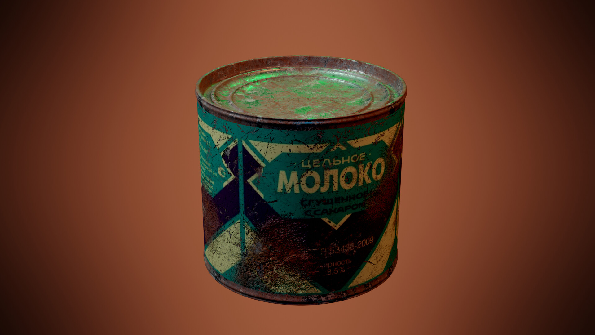 ArtStation - post-apocalyptic condensed milk