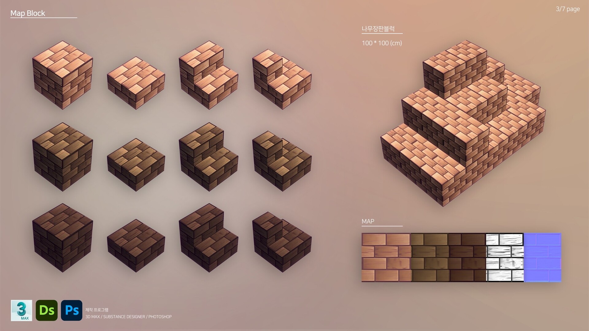 ArtStation - Map block