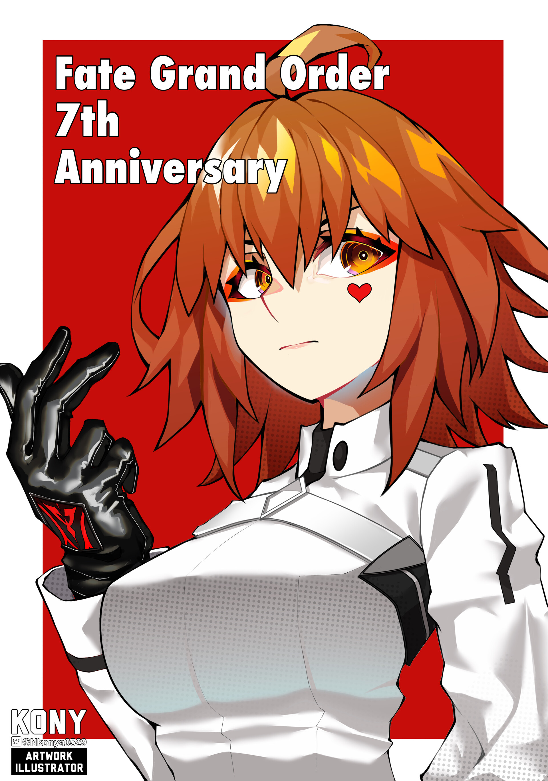 ArtStation - Ritsuka Fujimaru