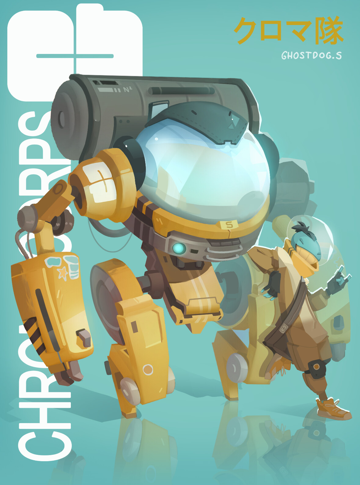 ArtStation - CC 2022