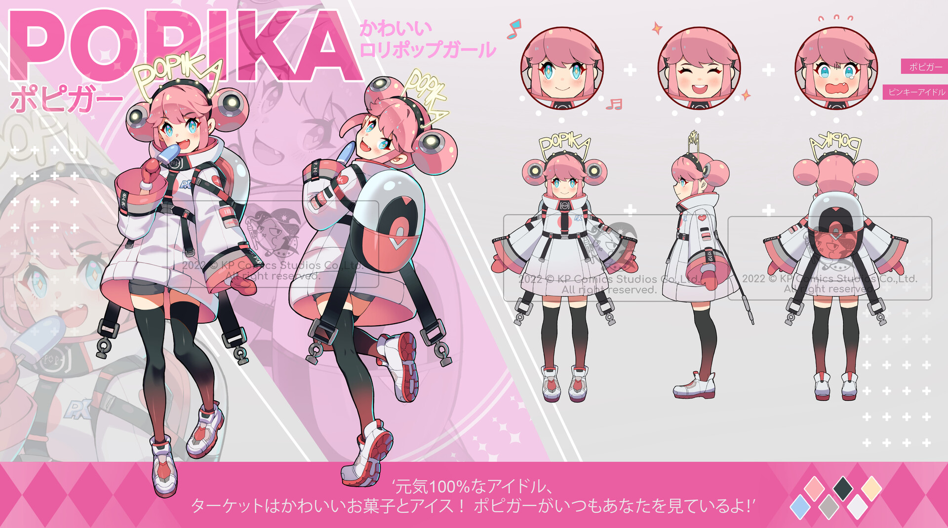 ArtStation - POPIKA the Lolipop Girl by KP Comics Studios