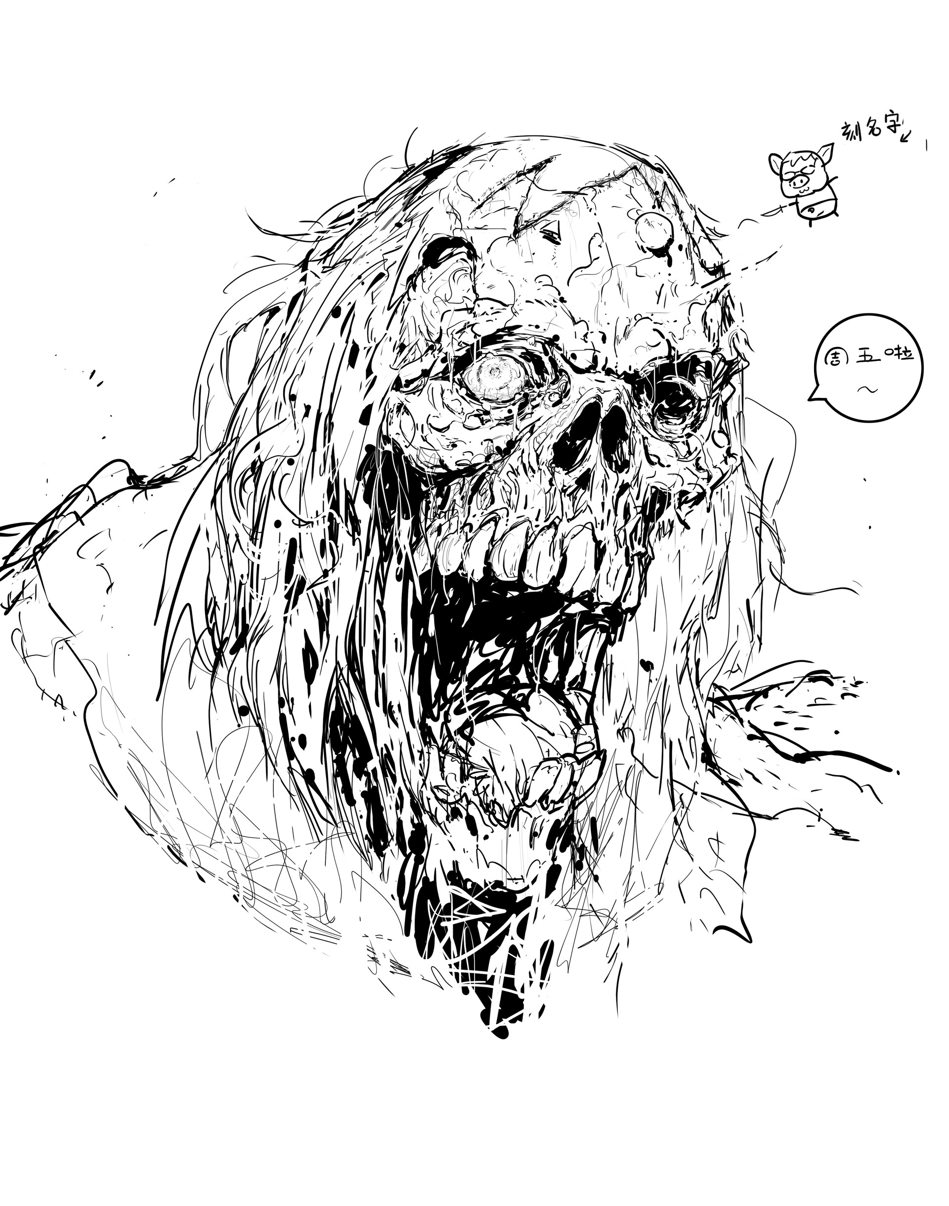 ArtStation - Disgusting zombie