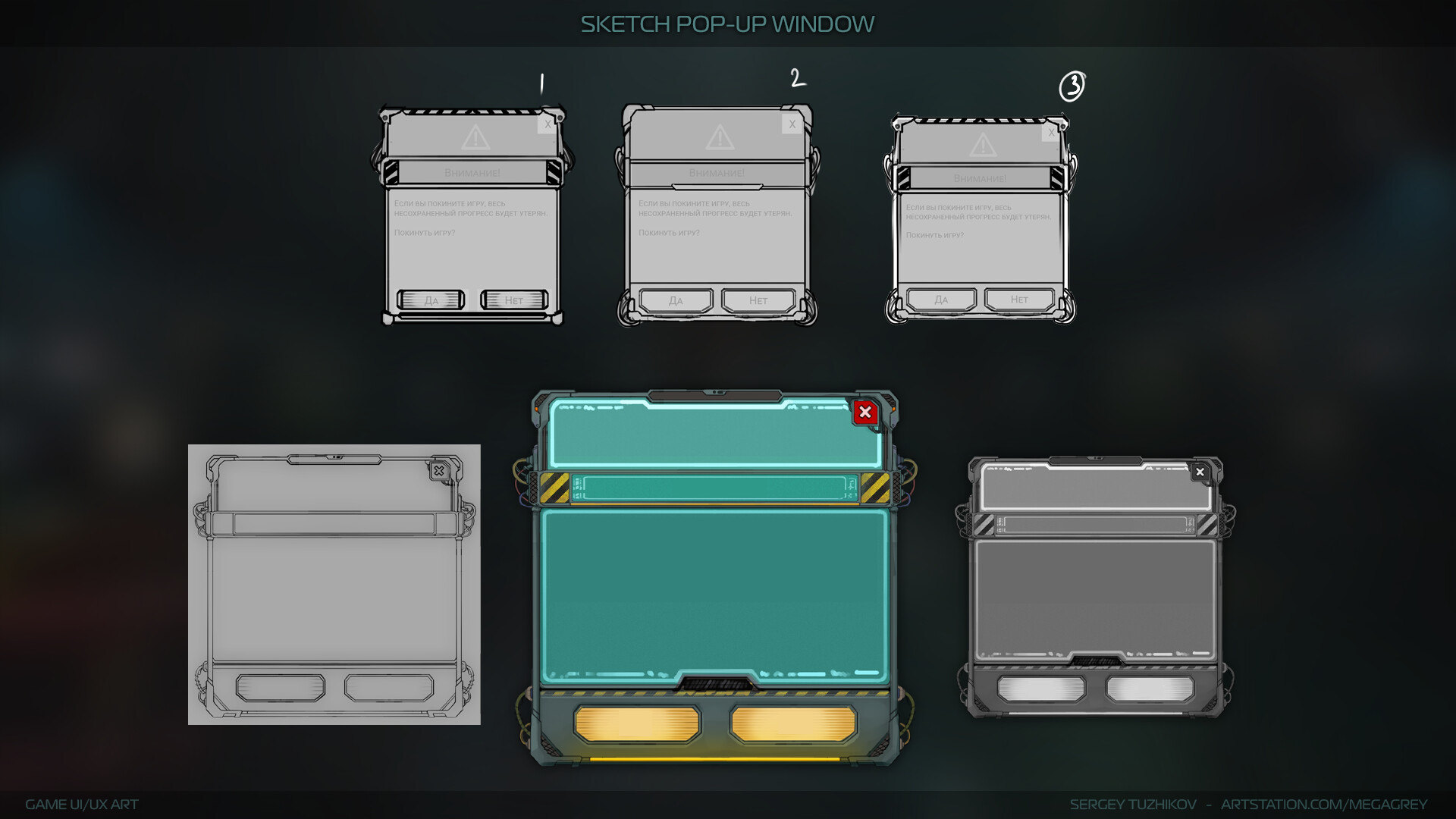Sergey Tuzhikov - UI/UX - Cyberpunk Post - Apocalypse Game