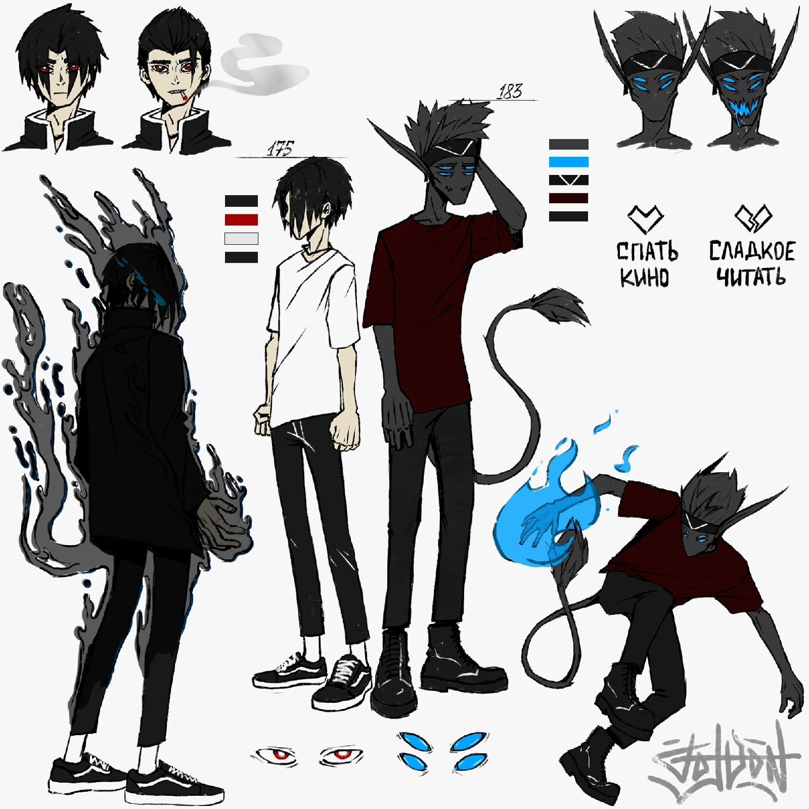 ArtStation - character design