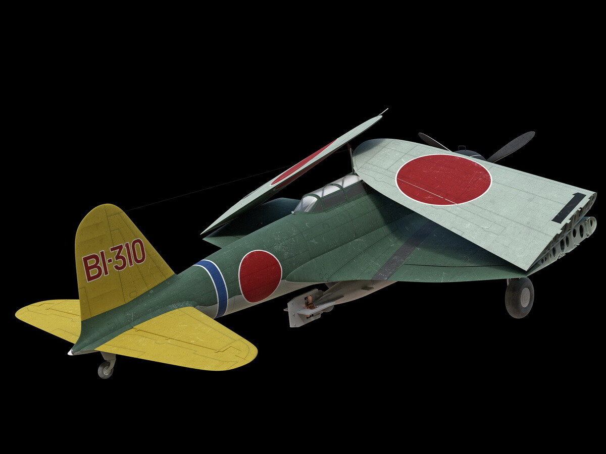 Stefan Dramiński - Japanese carrier bomber Nakajima B5N Kate