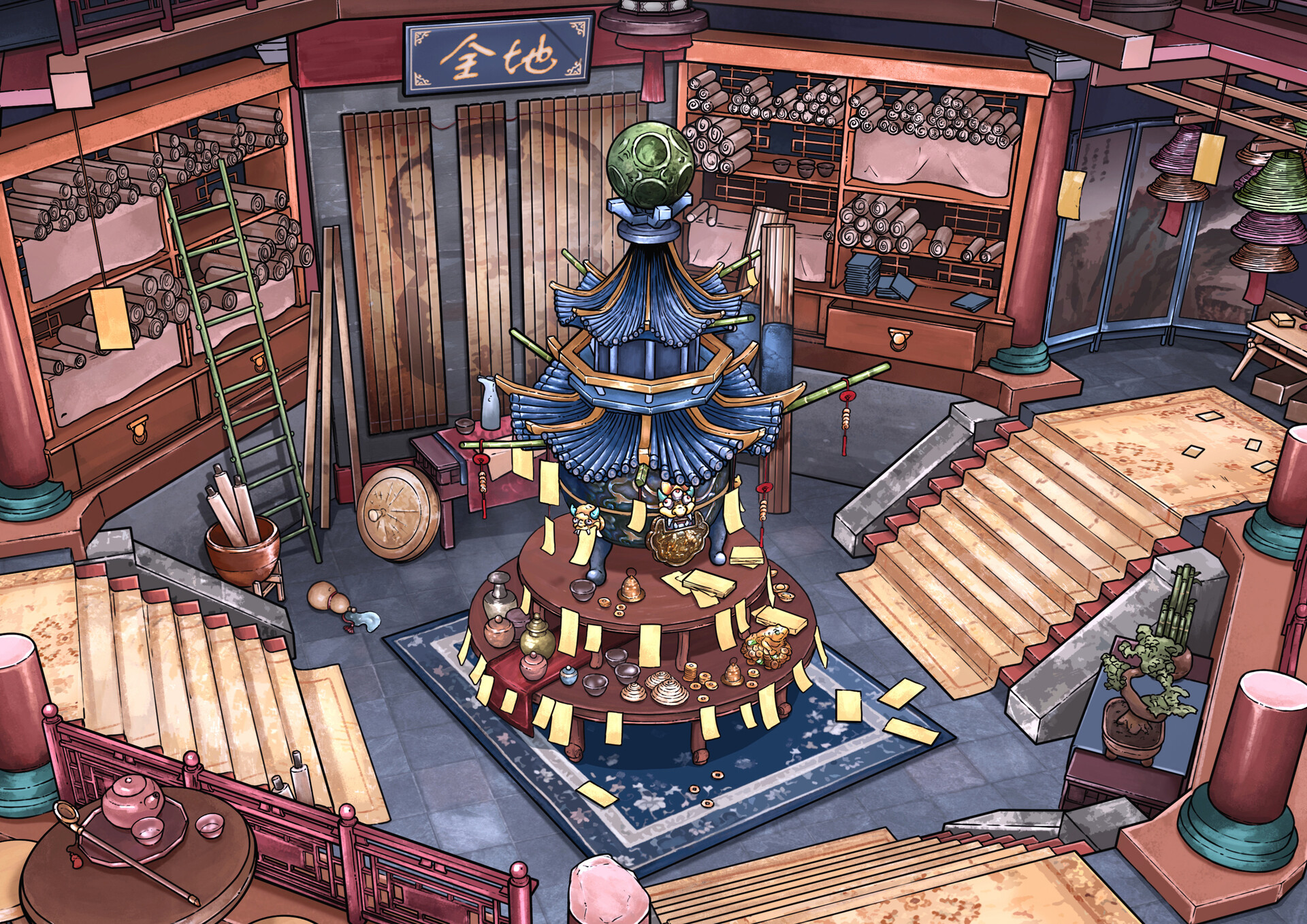 Too Hong Rong - Maedhlyn's Study