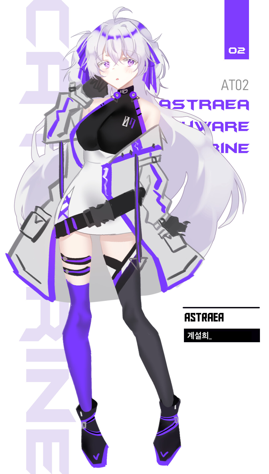 ArtStation - ASTRAEA_01