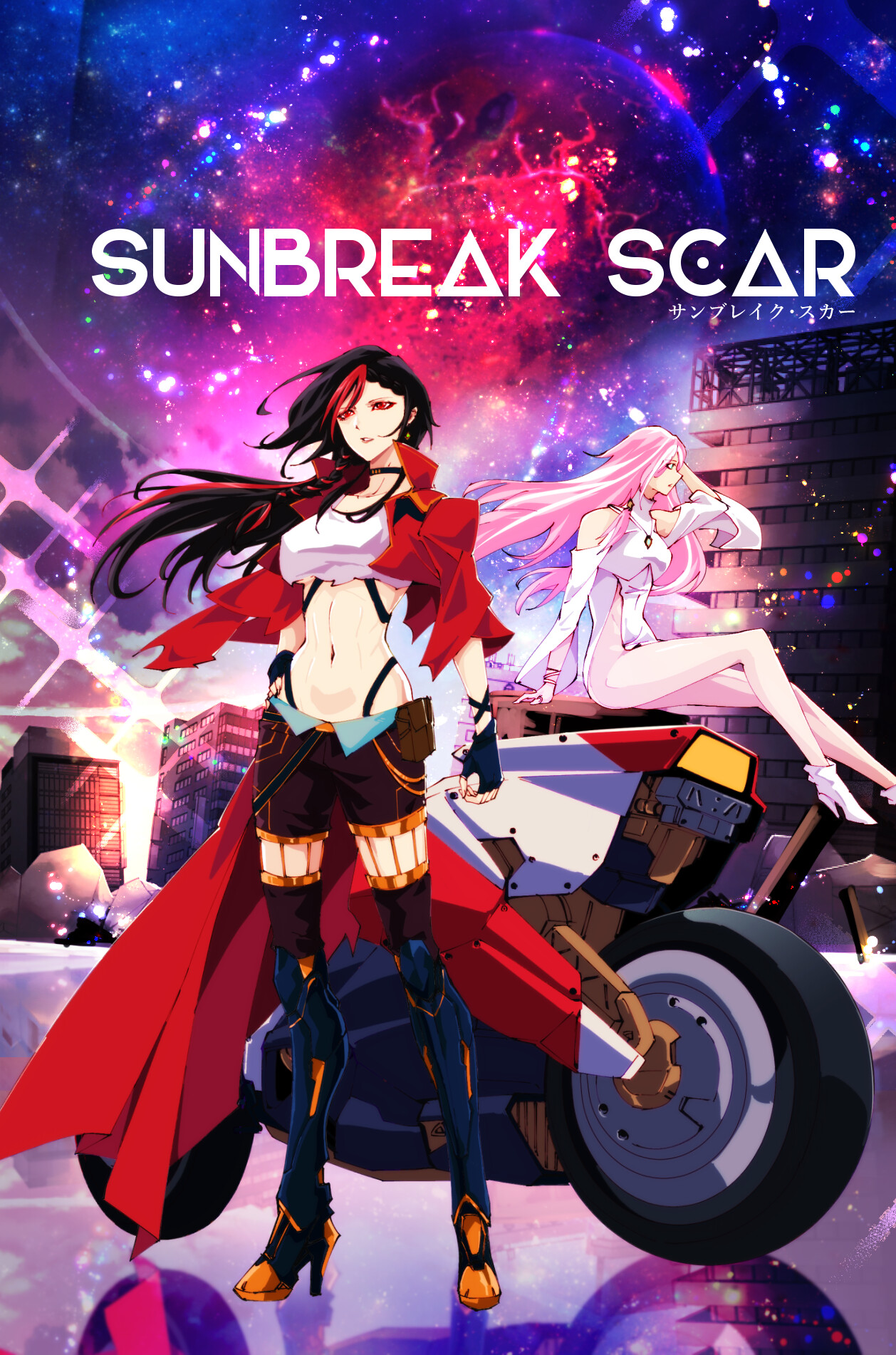 ArtStation - SUNBREAK SCAR