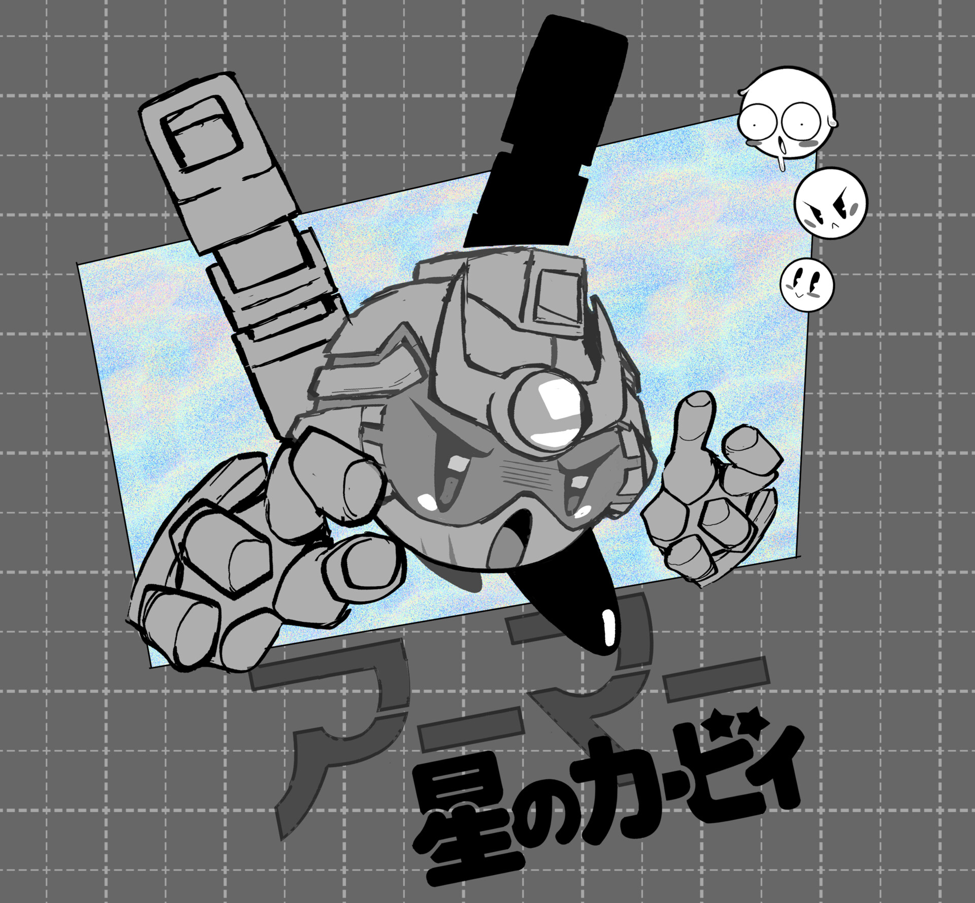 ArtStation - Mecha kirby