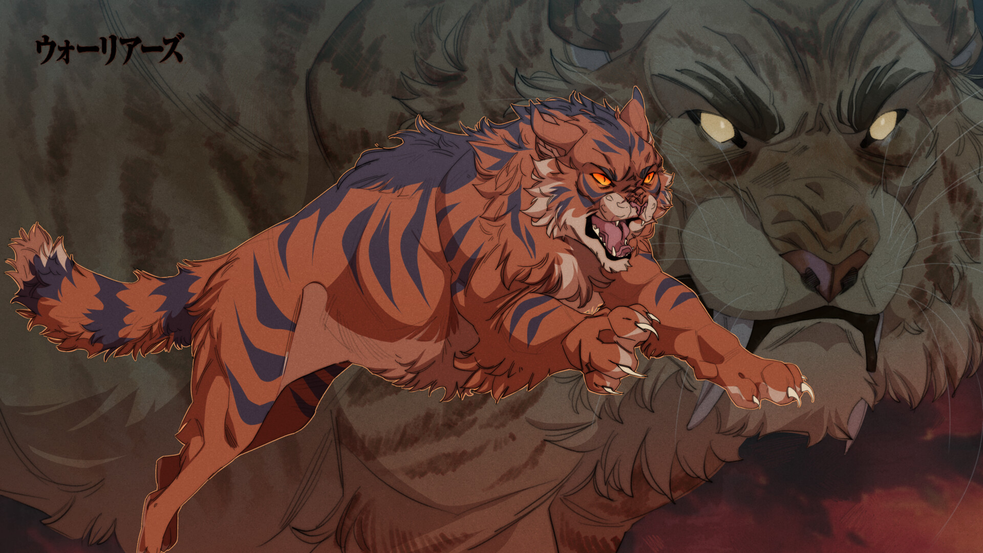 ArtStation - Tigerstar
