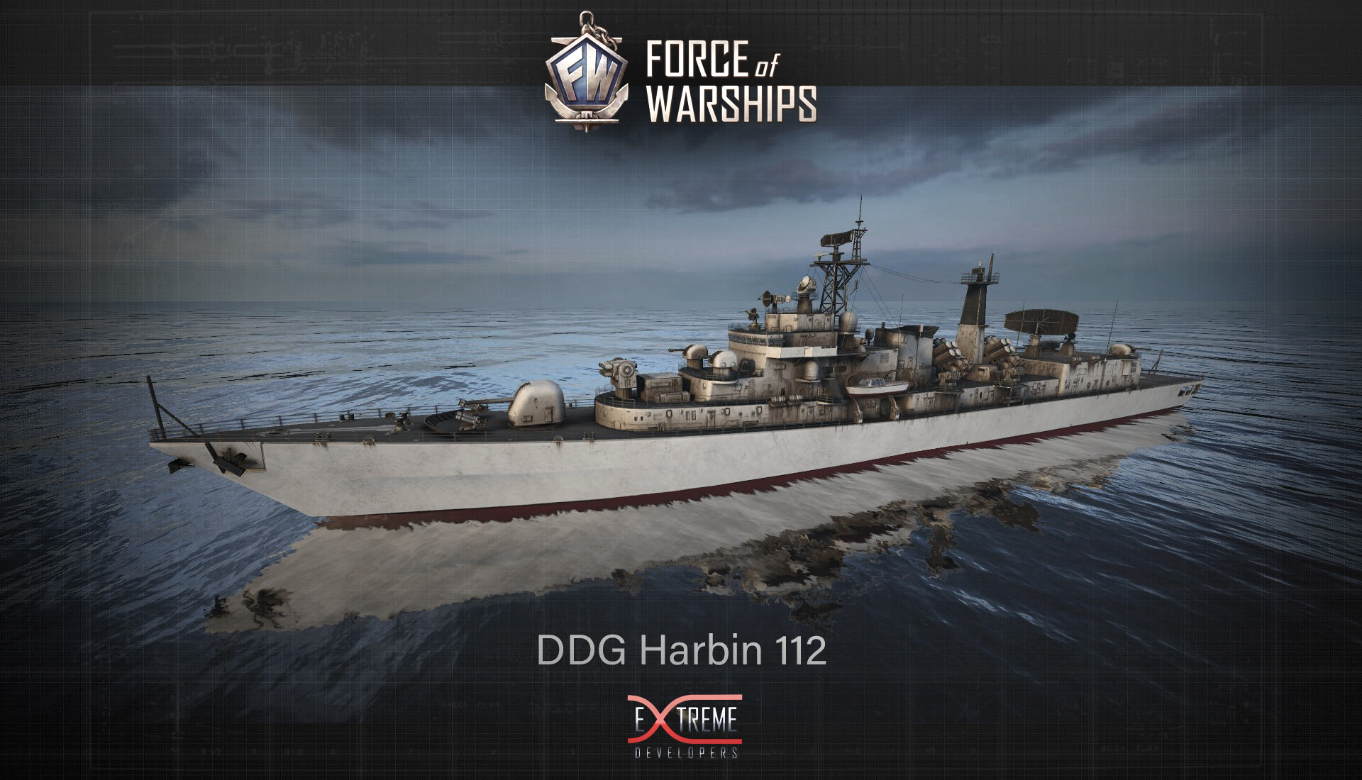 ArtStation - DDG Harbin 112