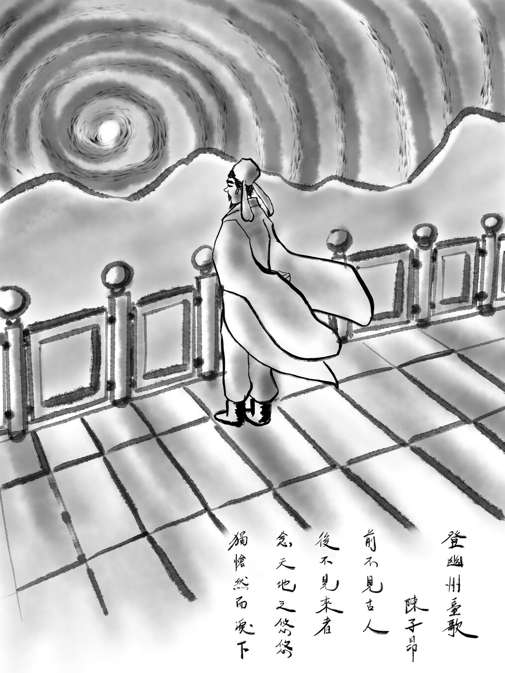 ArtStation - Deng You Zhou Tai Ge, by Chen Zi Ang (drawing of a Tang ...