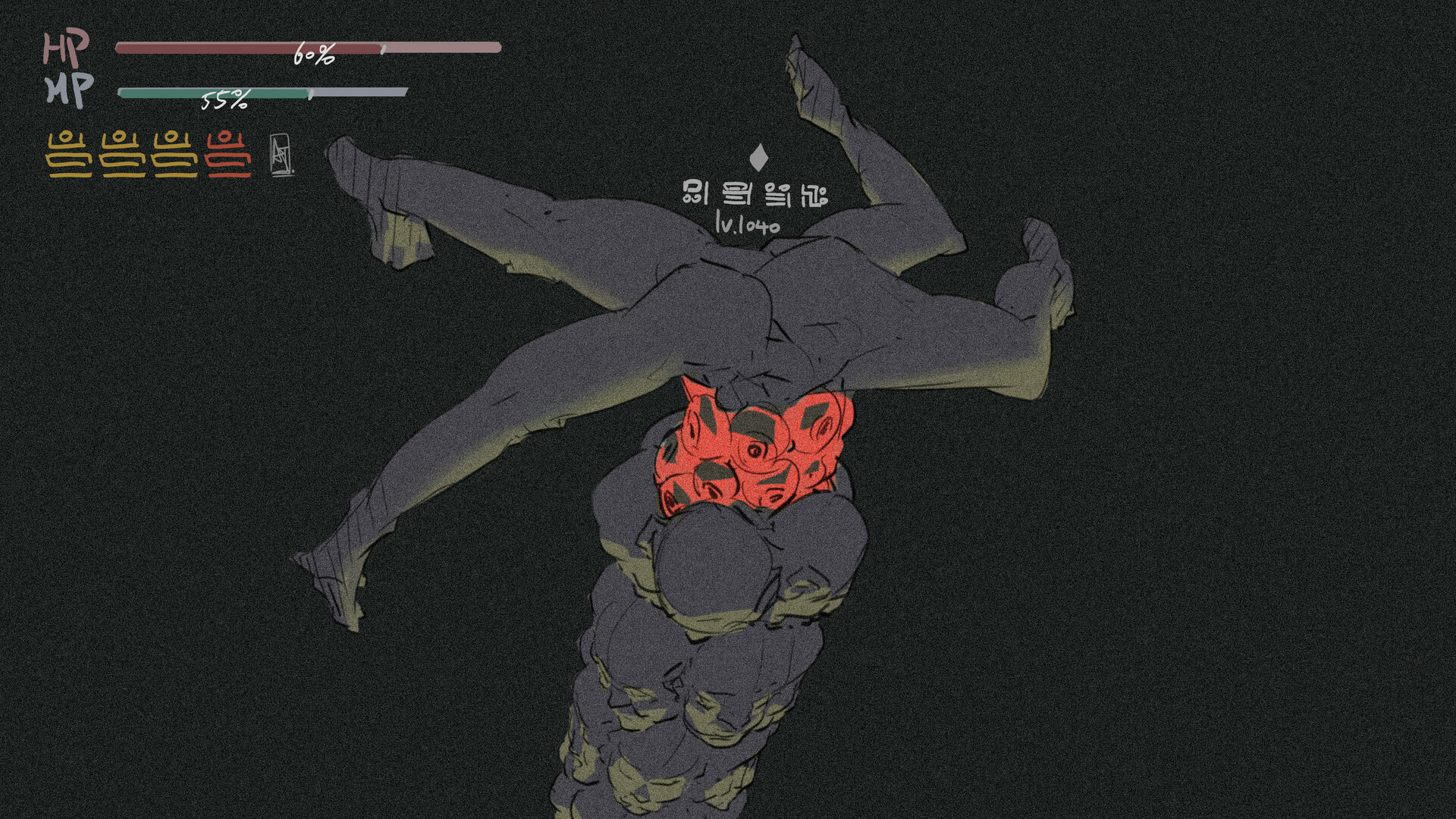 ArtStation - Boss Fight