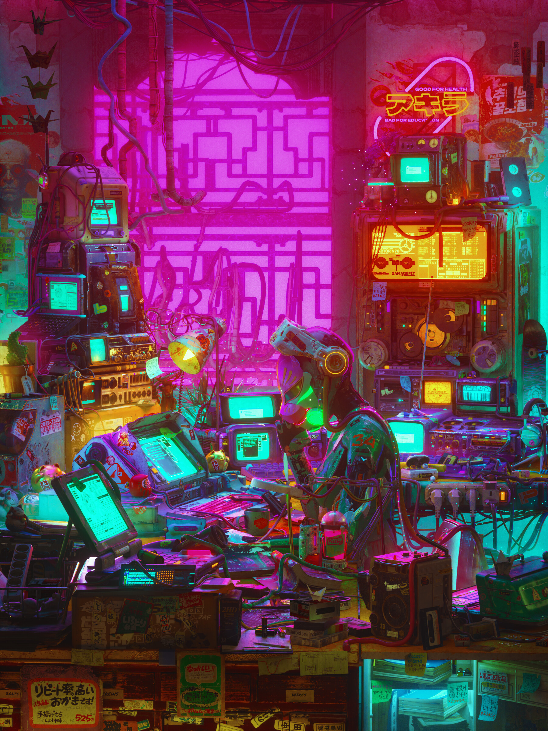 ArtStation - TRANSHUMAN