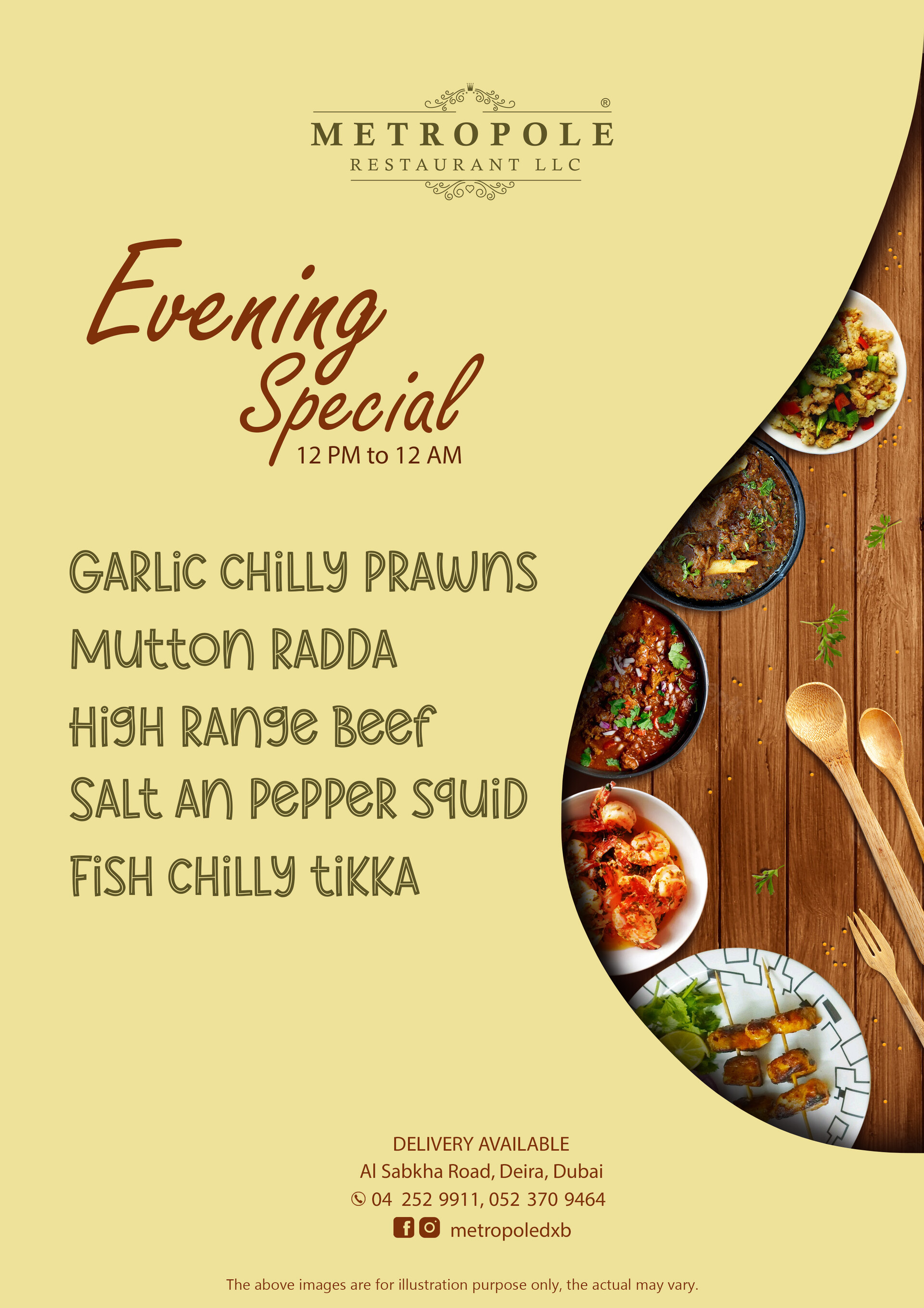 ArtStation - Poster design