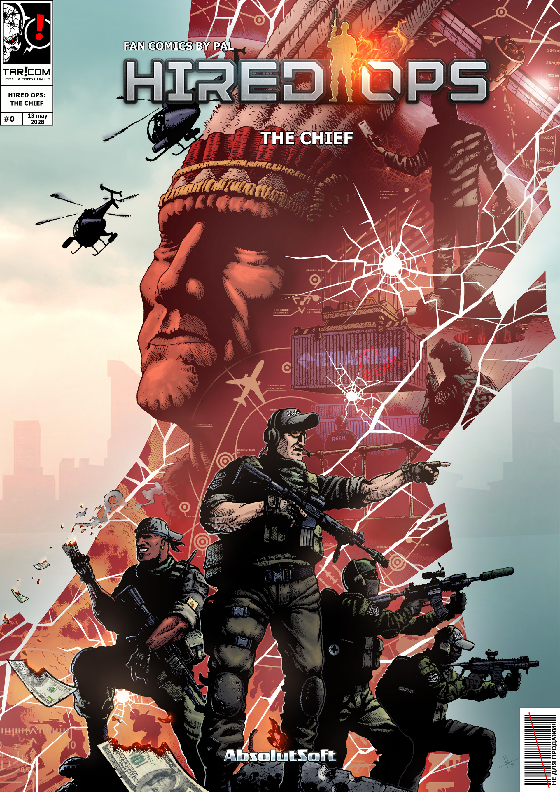 ArtStation - Hired Ops fan comics