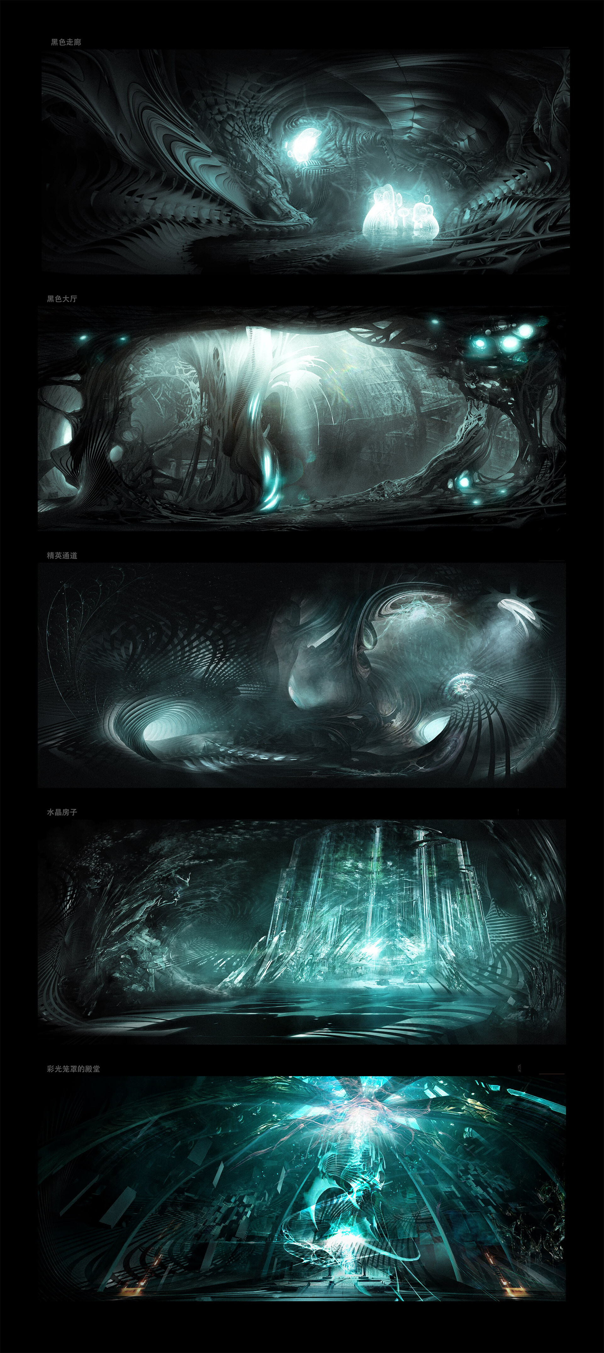 ArtStation - alien planet