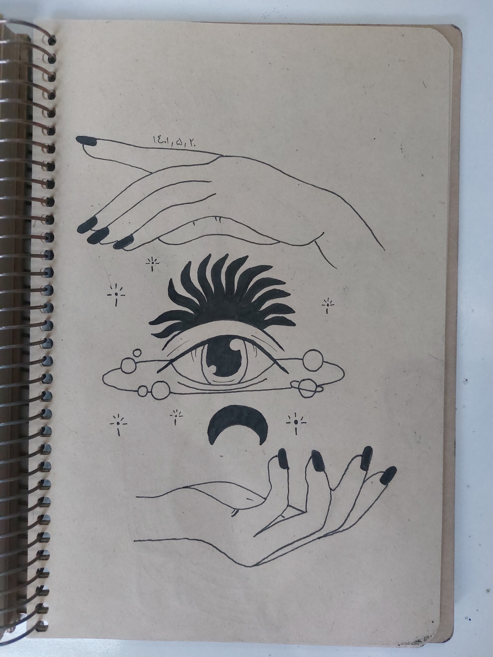 ArtStation - Rapid art