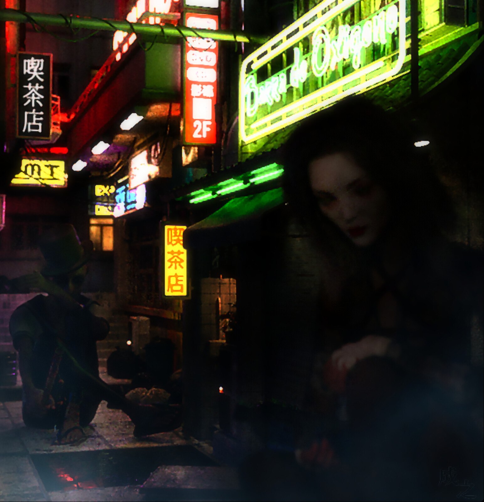 NARIYUKI SHIMAMOTO - Kowloon Front (My New Kowloon's Gate )