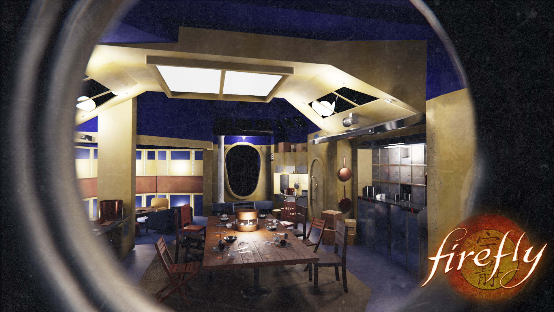 Firefly Interior Set