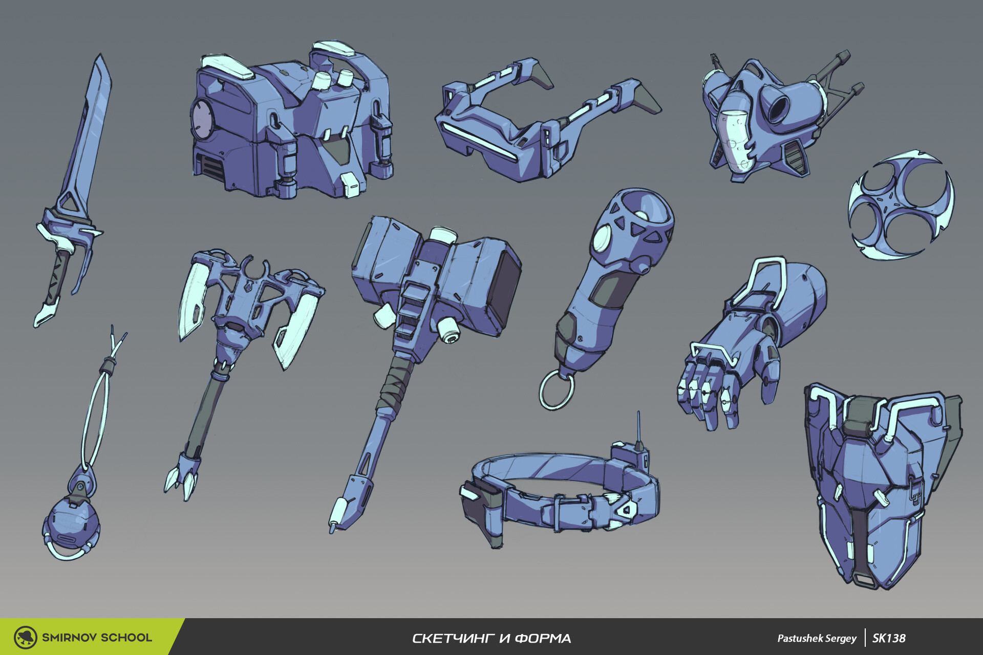 ArtStation - sketch curse