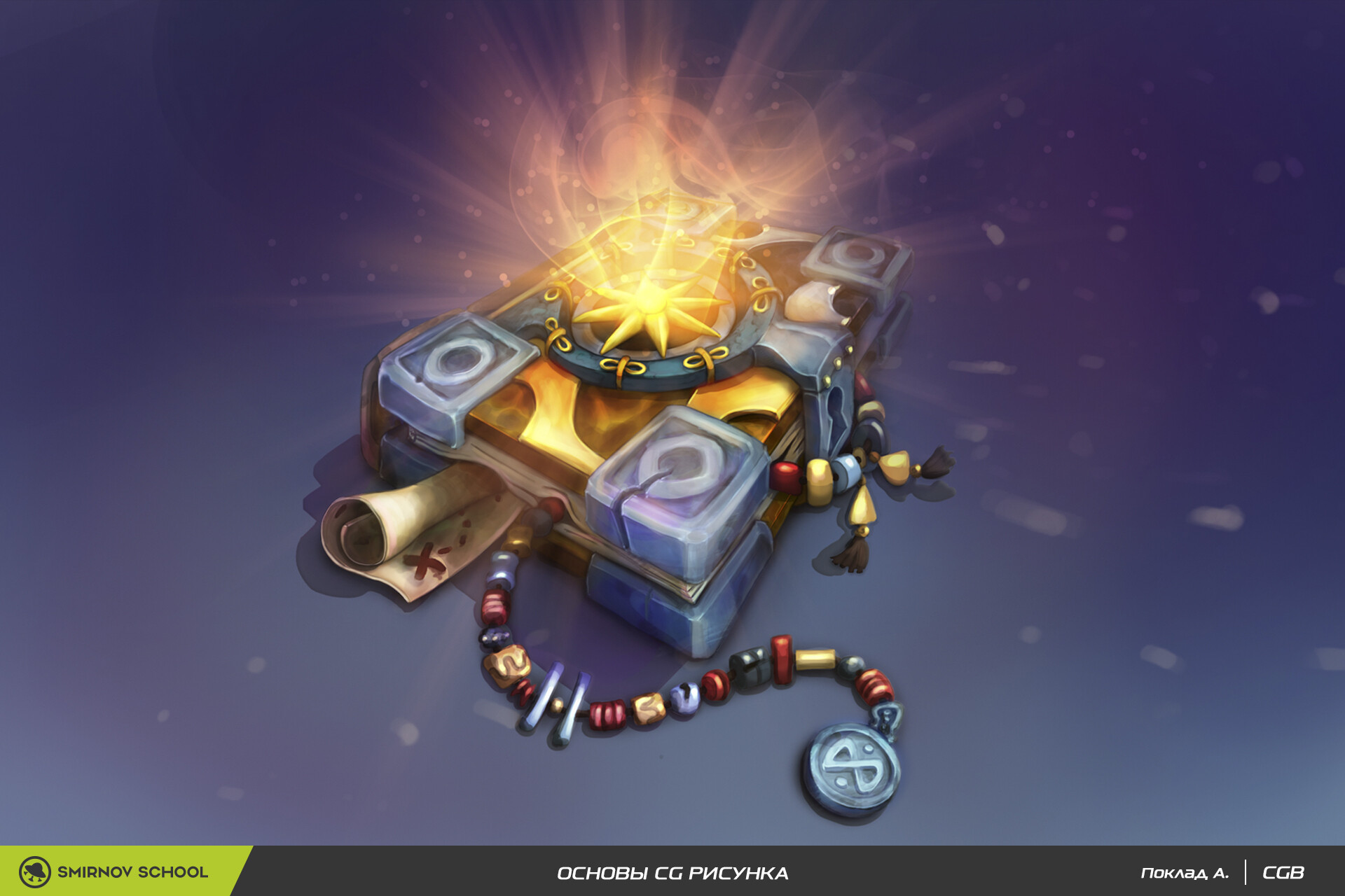 ArtStation - concept game art of book