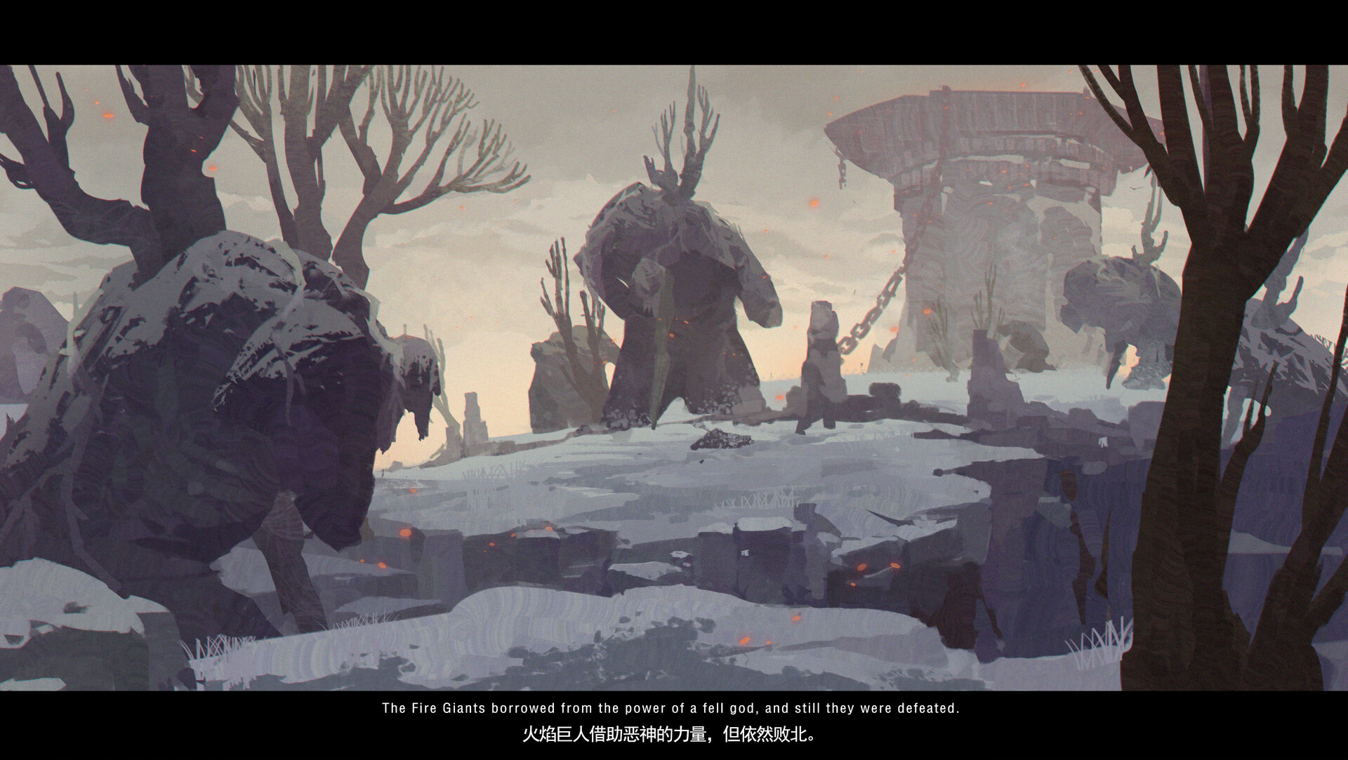 ArtStation - practice-elden ring sketch