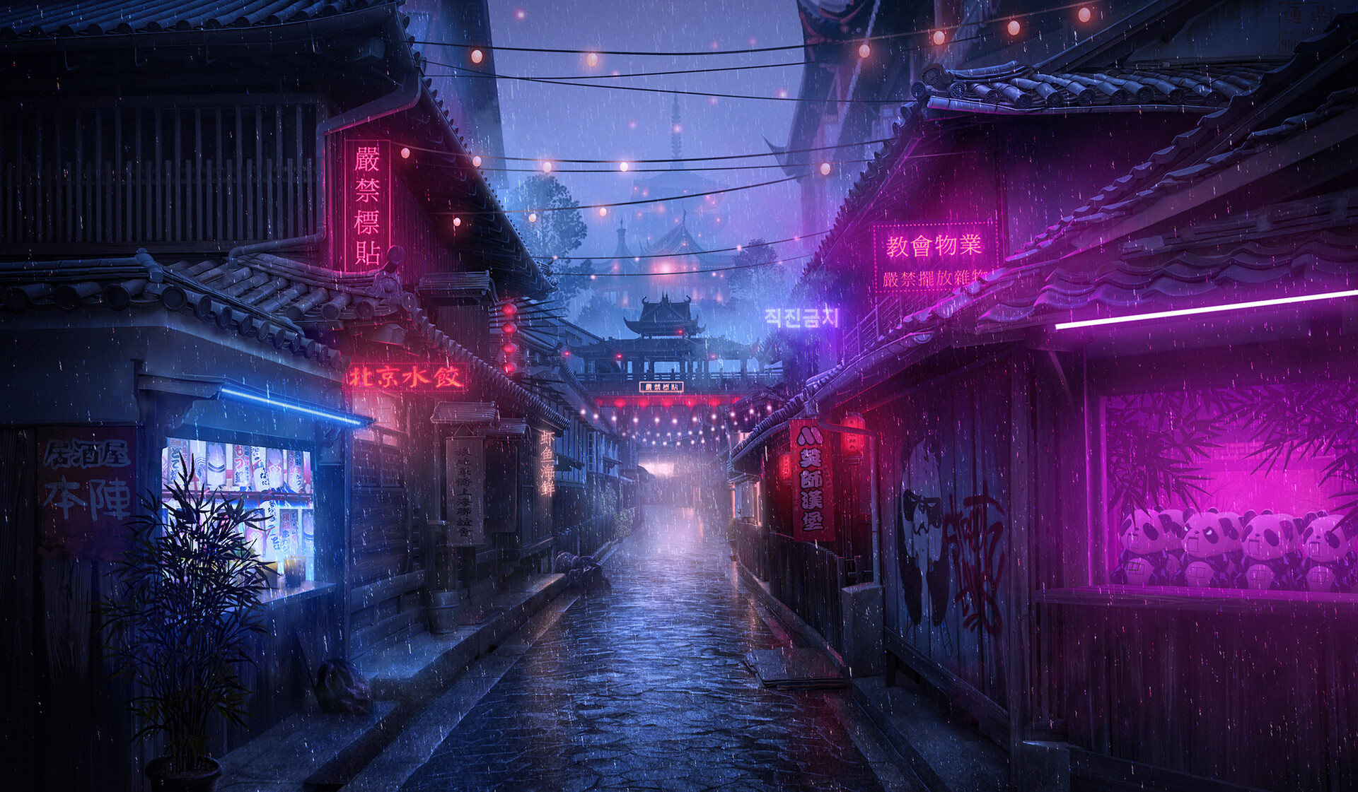 ArtStation - Chinese Street Dynamic Theme