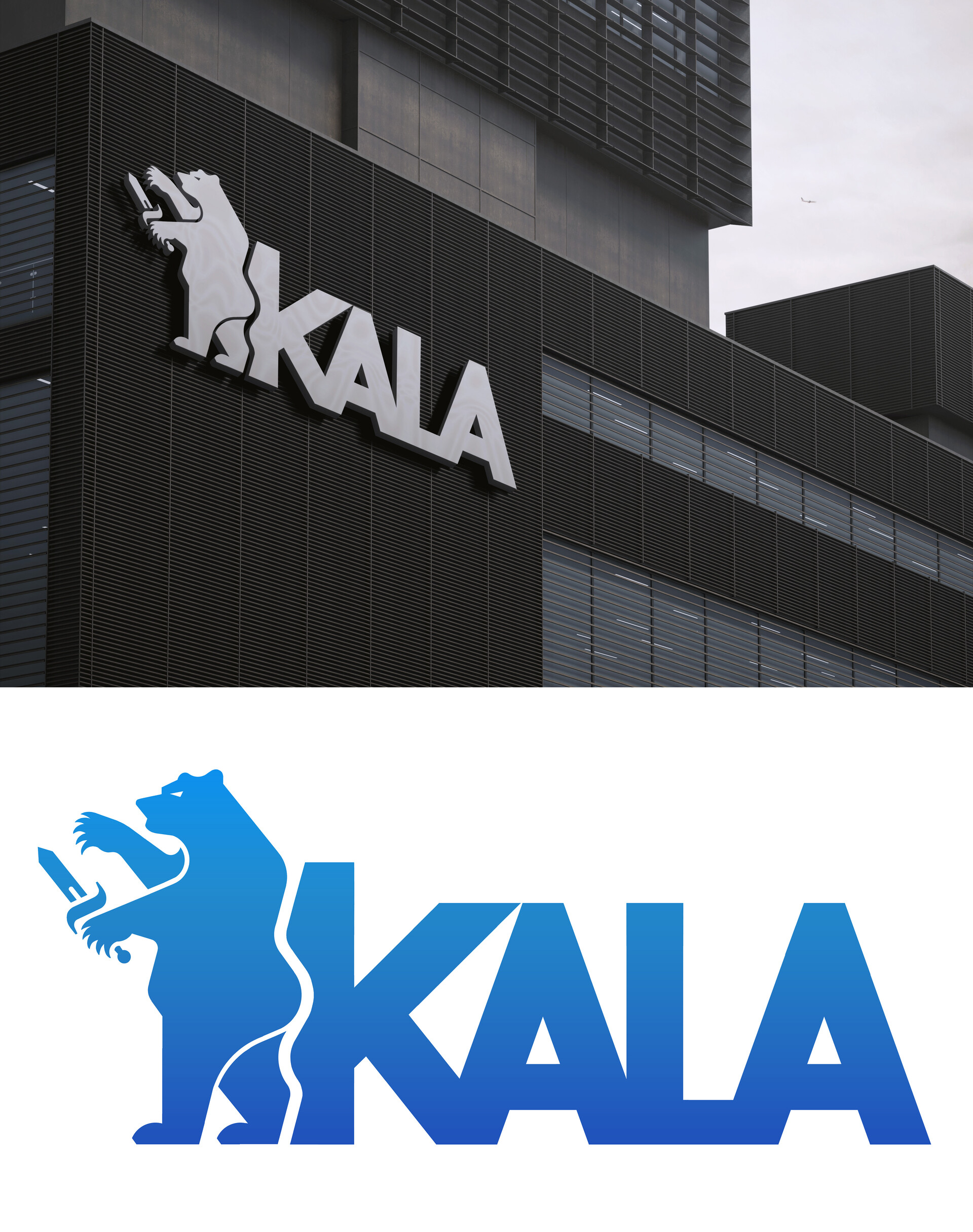 Adrian Marc - Fallen Moon - Sword and Luna Graphic Design