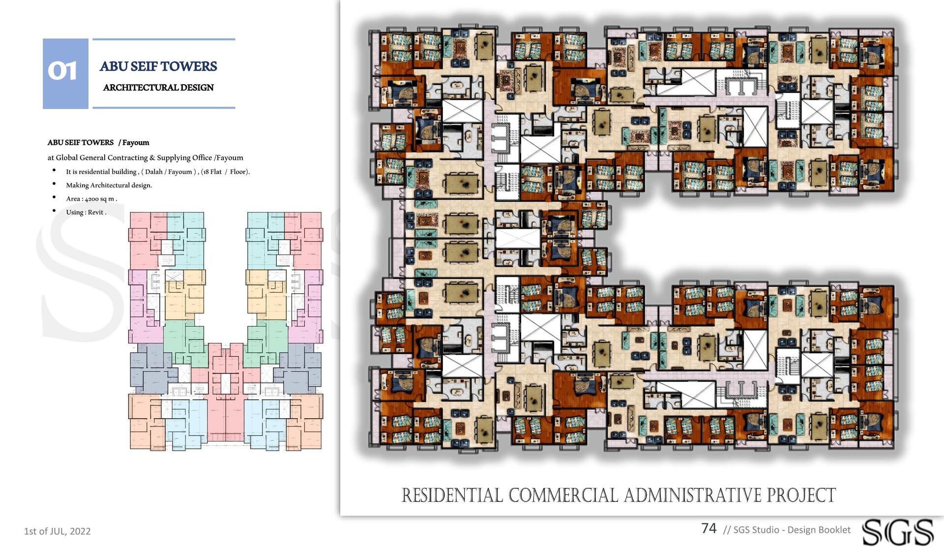ArtStation - SGS STUDIO | ARCHITECTURAL DESIGN