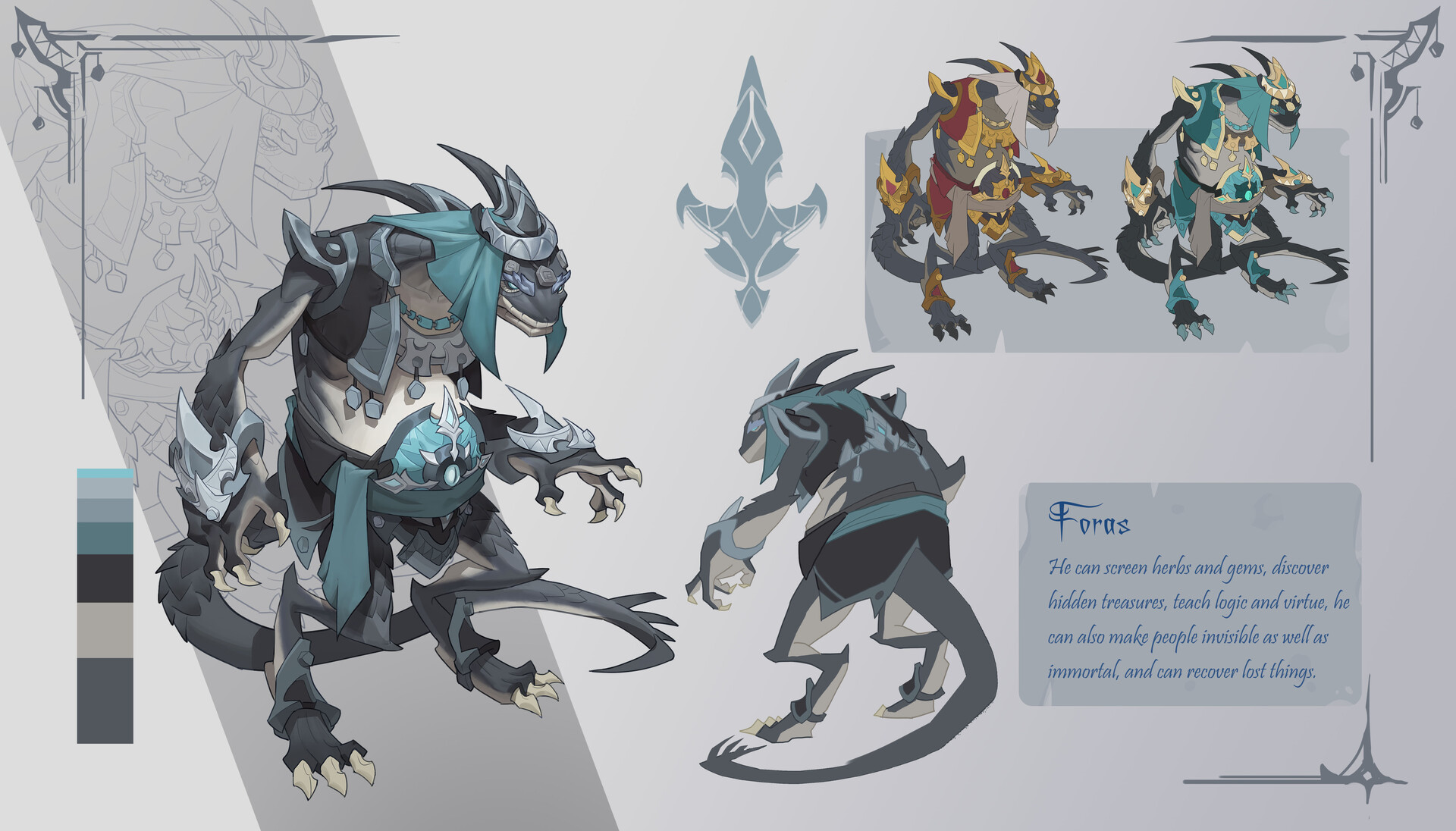 ArtStation - 🦎🐏