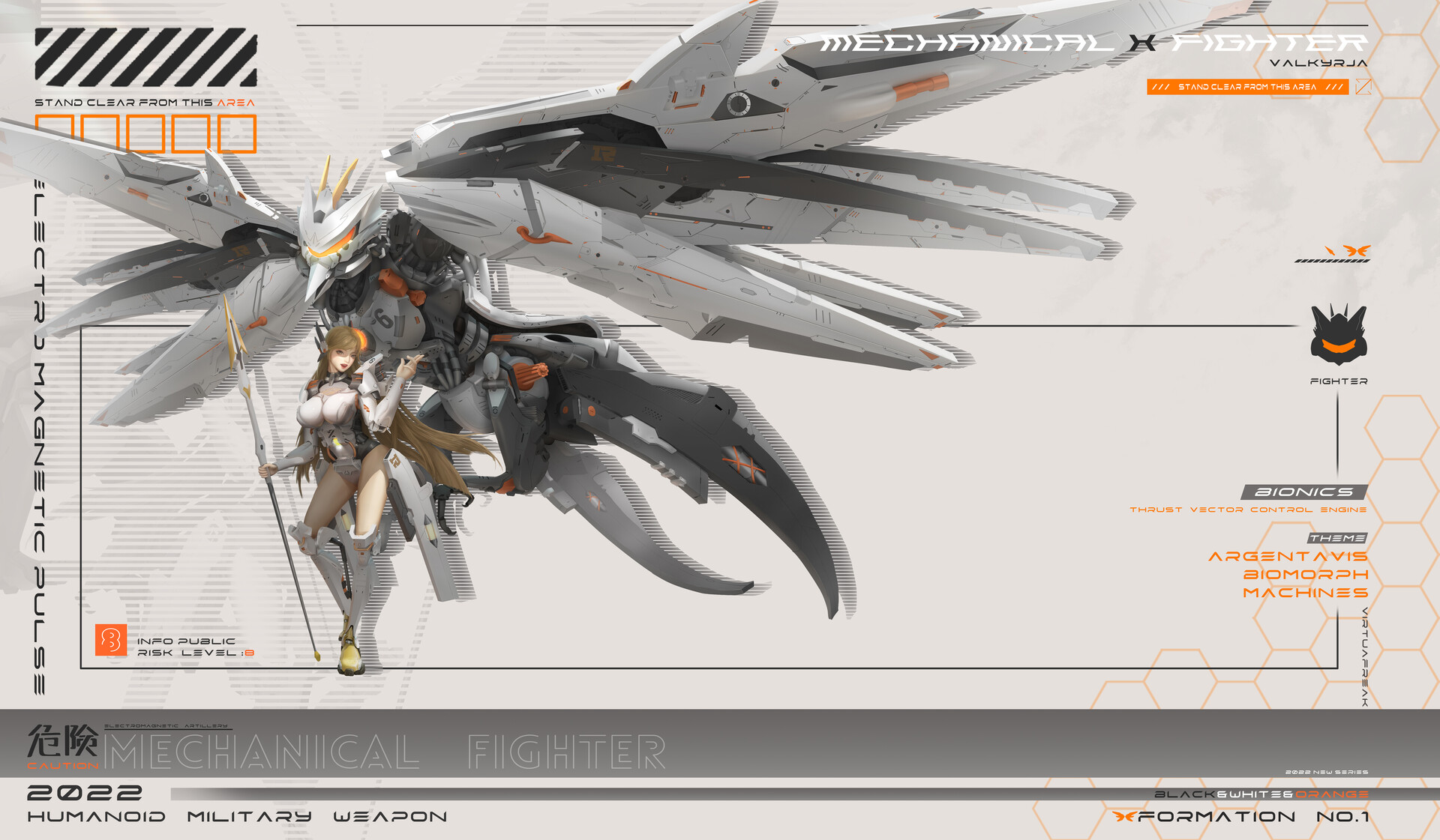 ArtStation - （^v^)