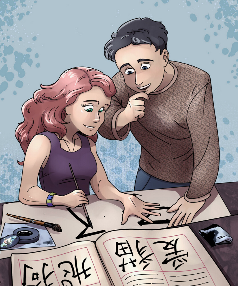 ArtStation - Book cover art