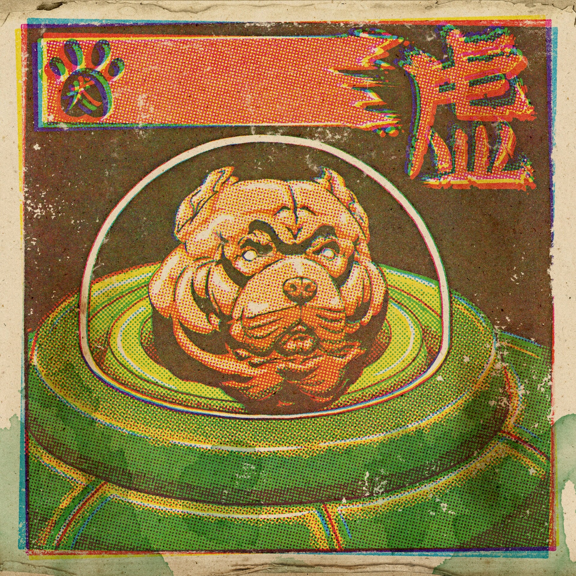 ArtStation - SD - Comic Style