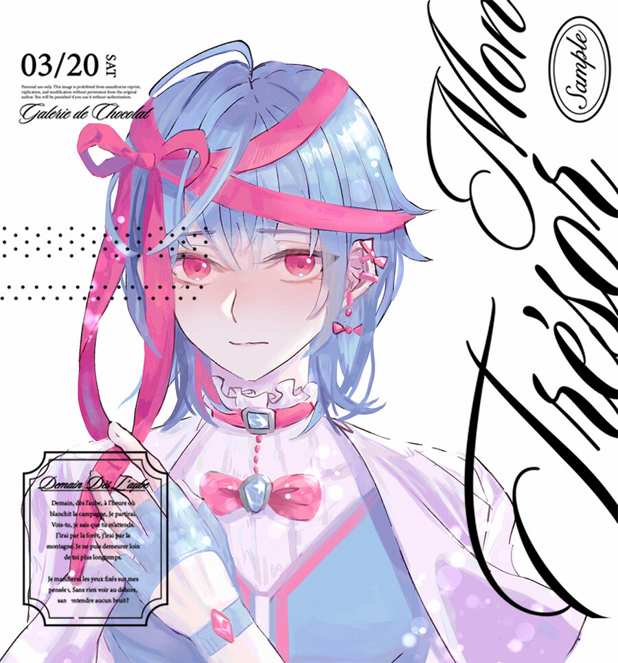 ArtStation - oc requests