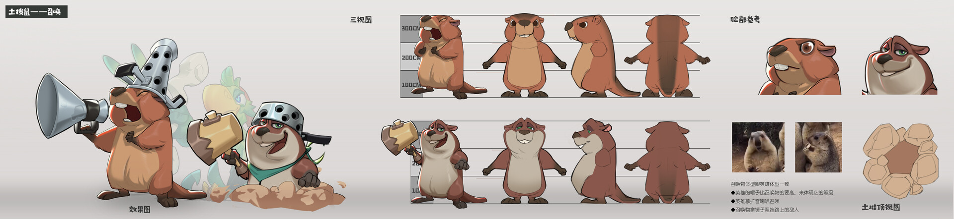 ArtStation - Discard works