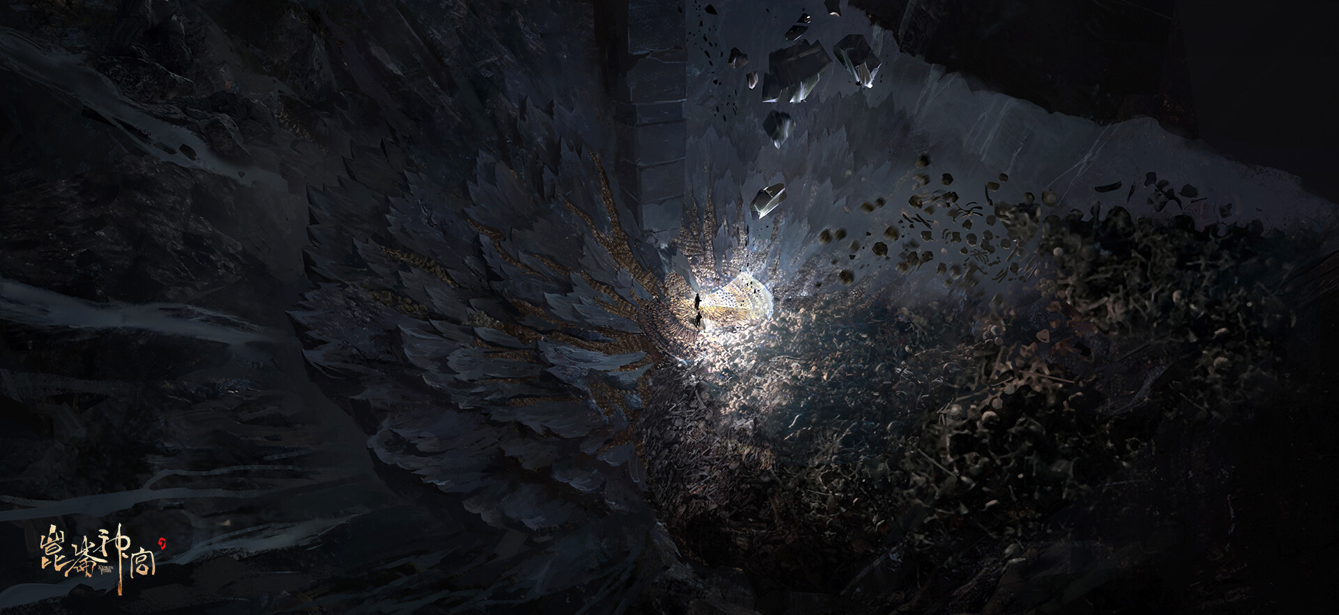 Wenting Zhou - 鬼吹灯之昆仑神宫/ Kunlun Tomb ——尸坑Corpse Pit
