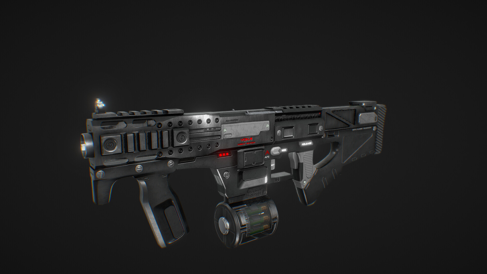 ArtStation - Yokai combat shotgun