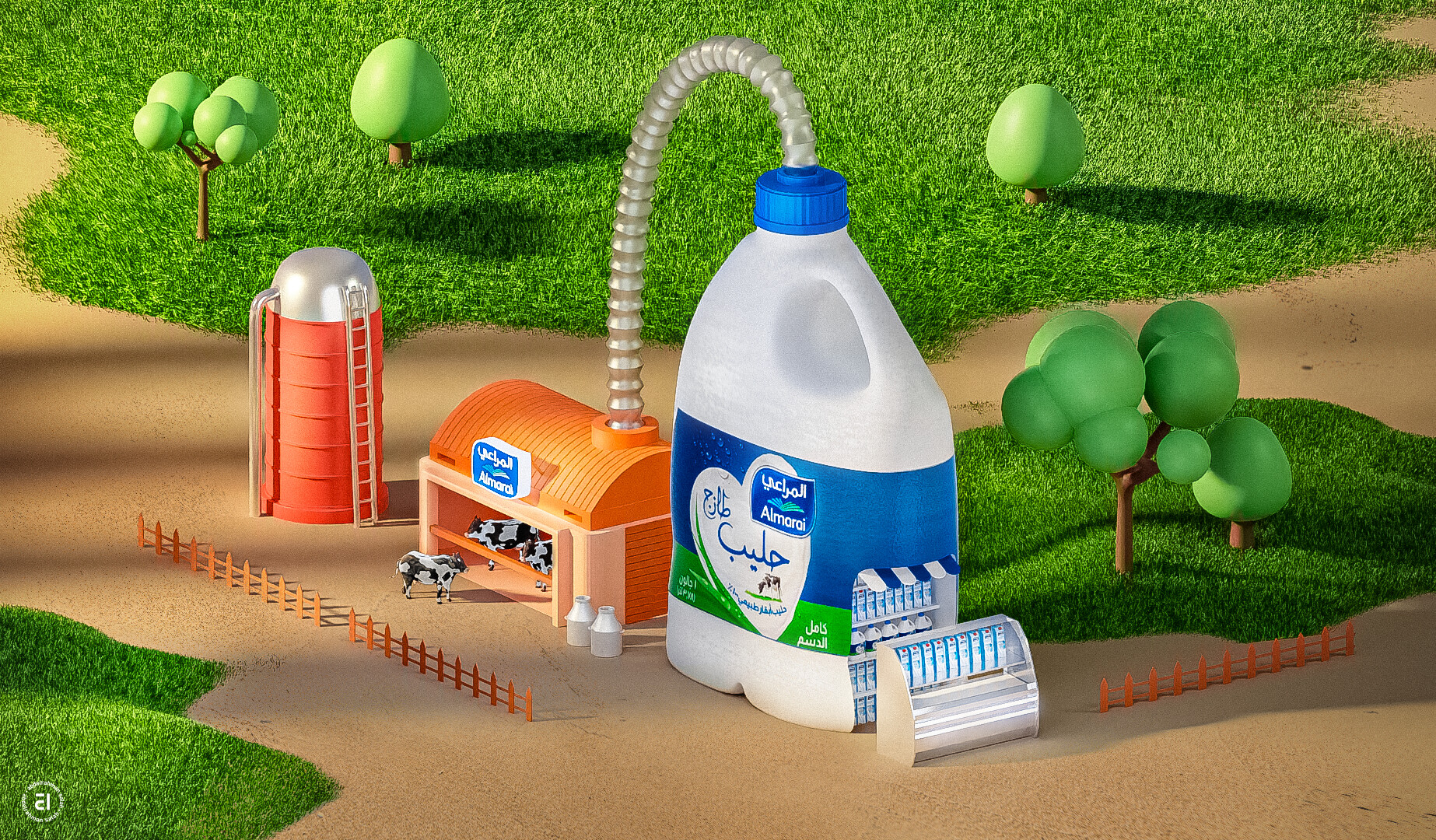 ArtStation - Almarai